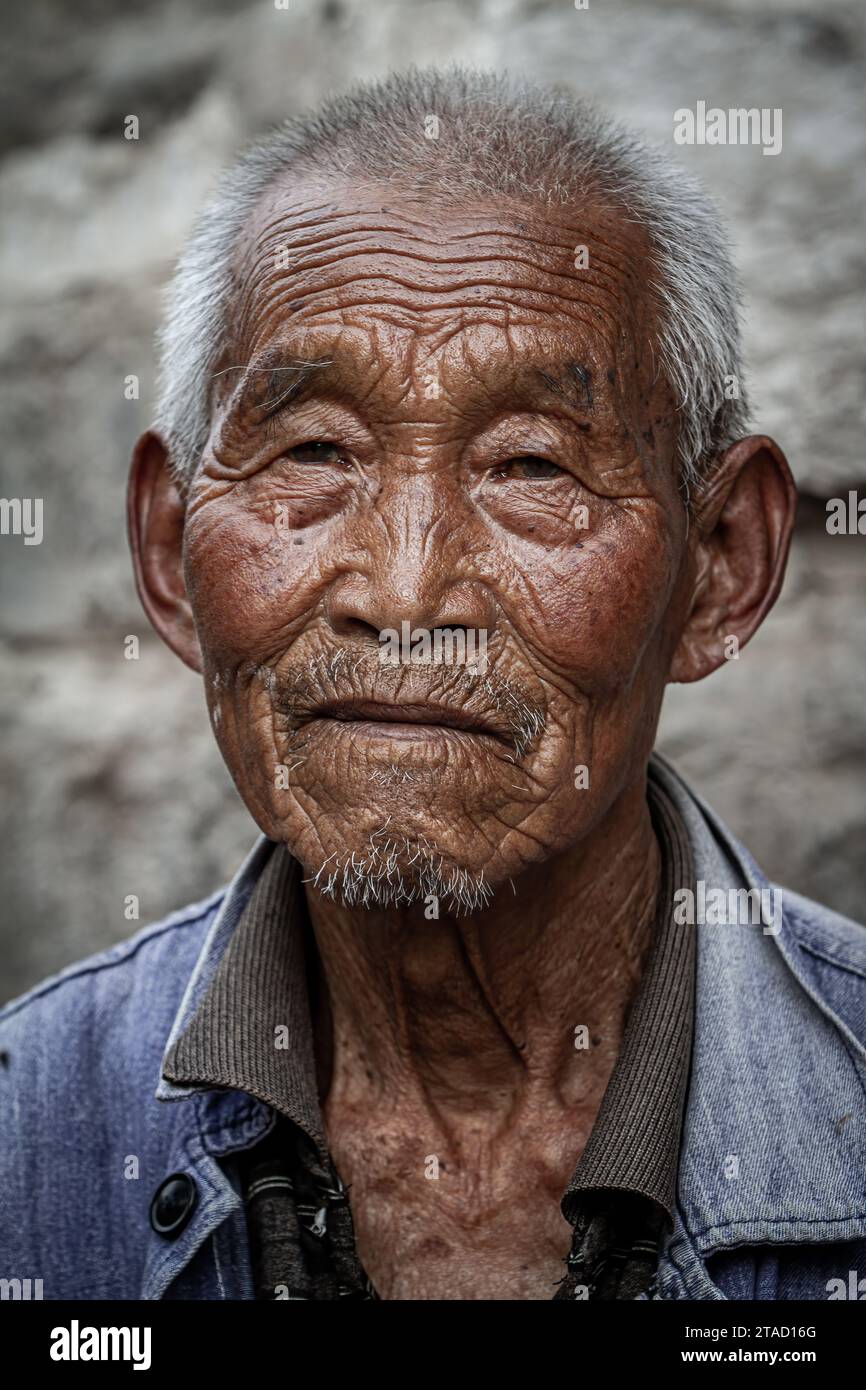 China portrait face people eyes hi-res stock photography and images - Alamy