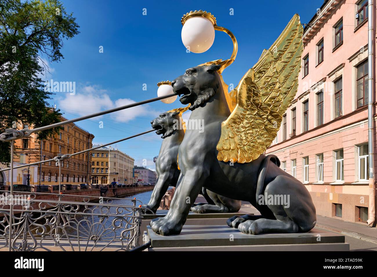 St. Petersburg Russia. Bank Bridge is a pedestrian bridge crossing the ...