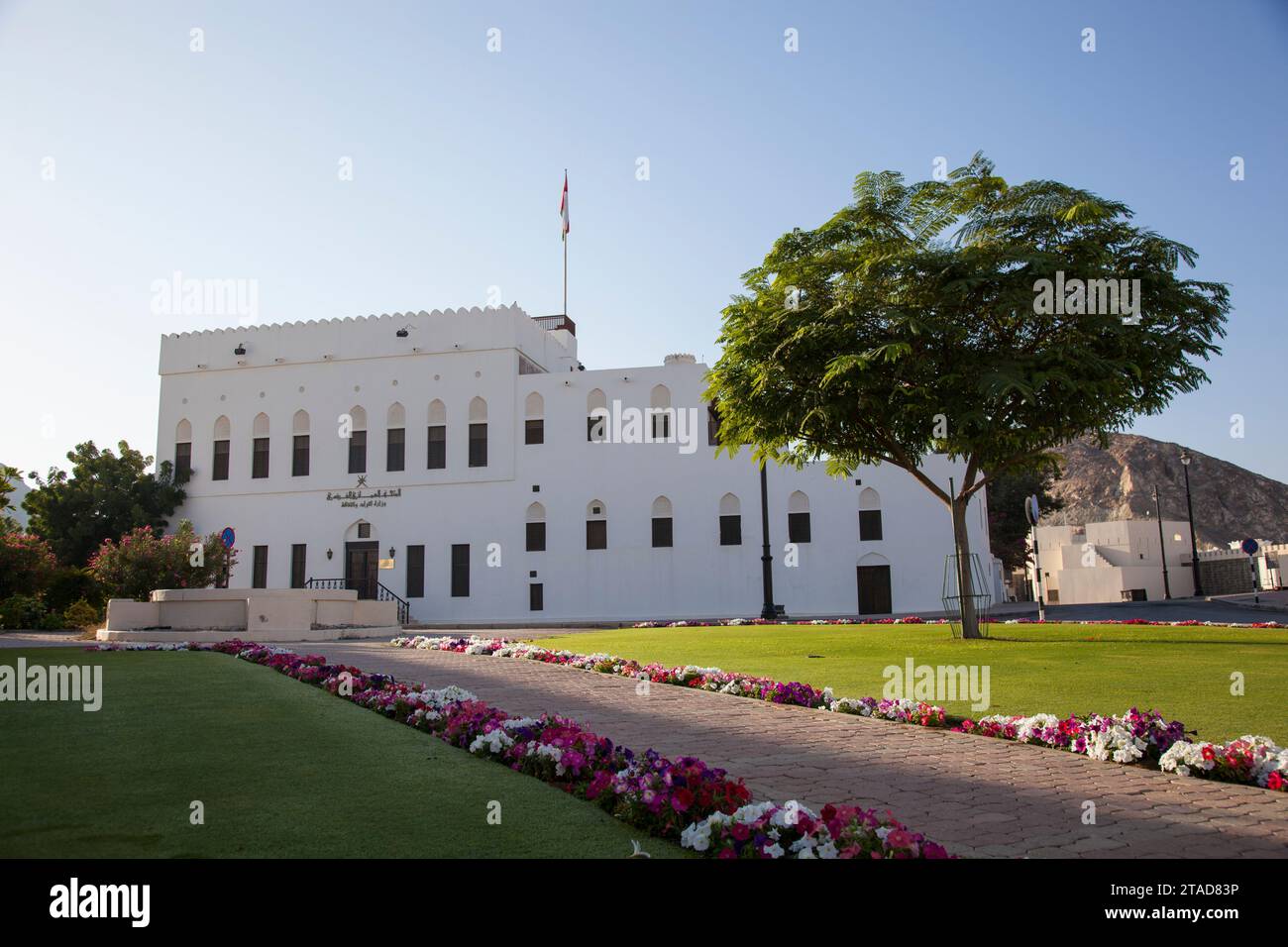 Muscat, Oman - March 05,2022 : View on the old town Muttrah which is ...