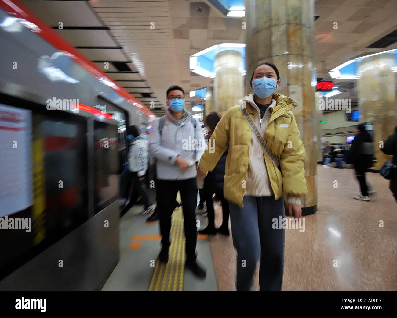 Beijing, China. 30th Nov, 2023. BEIJING, CHINA - NOVEMBER 30, 2023 ...