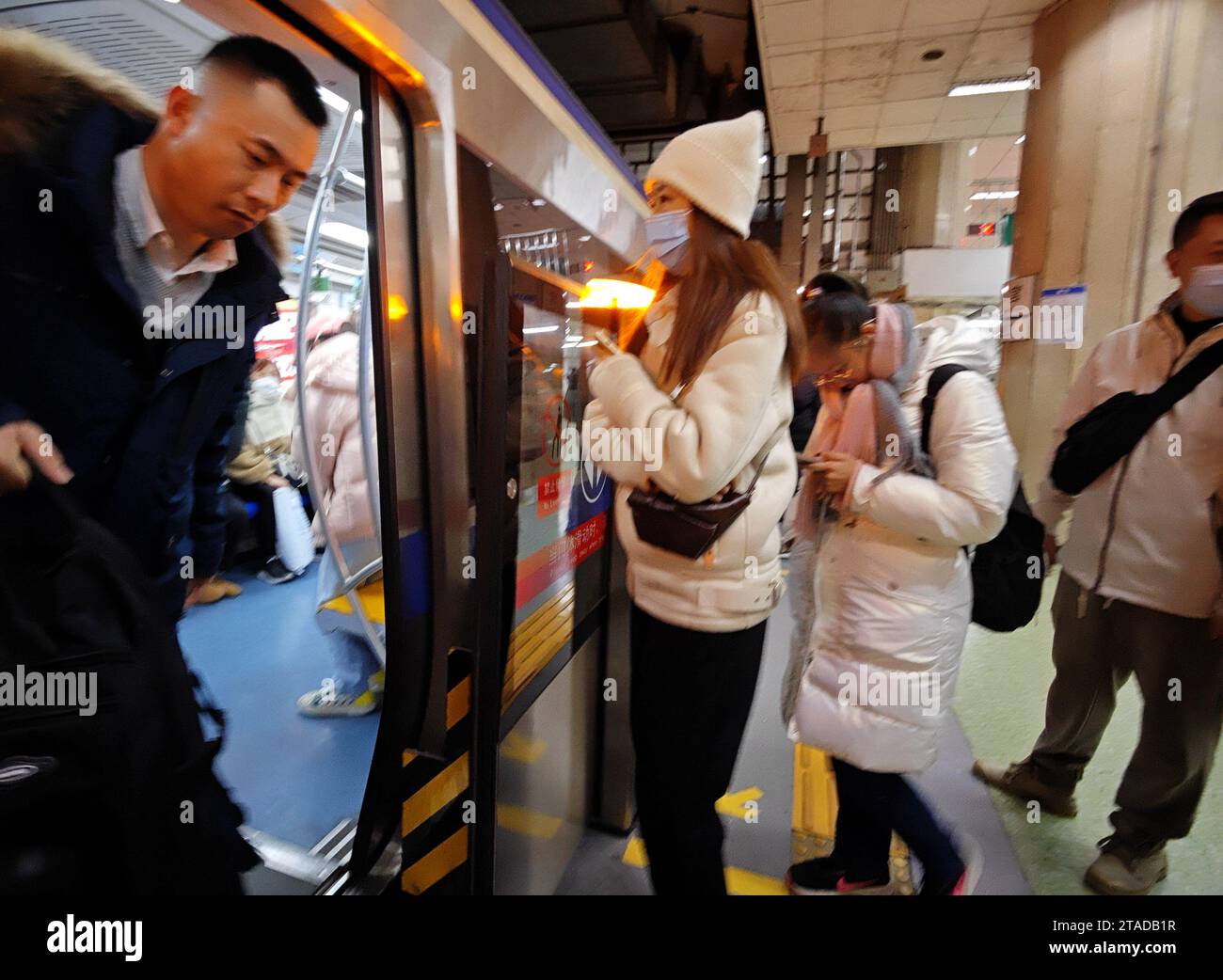 Beijing, China. 30th Nov, 2023. BEIJING, CHINA - NOVEMBER 30, 2023 ...