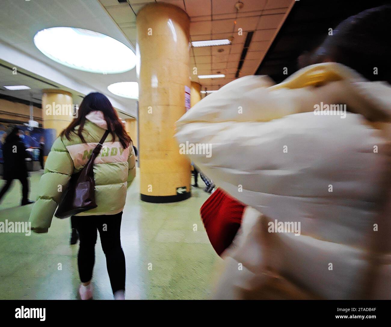 Beijing, China. 30th Nov, 2023. BEIJING, CHINA - NOVEMBER 30, 2023 ...