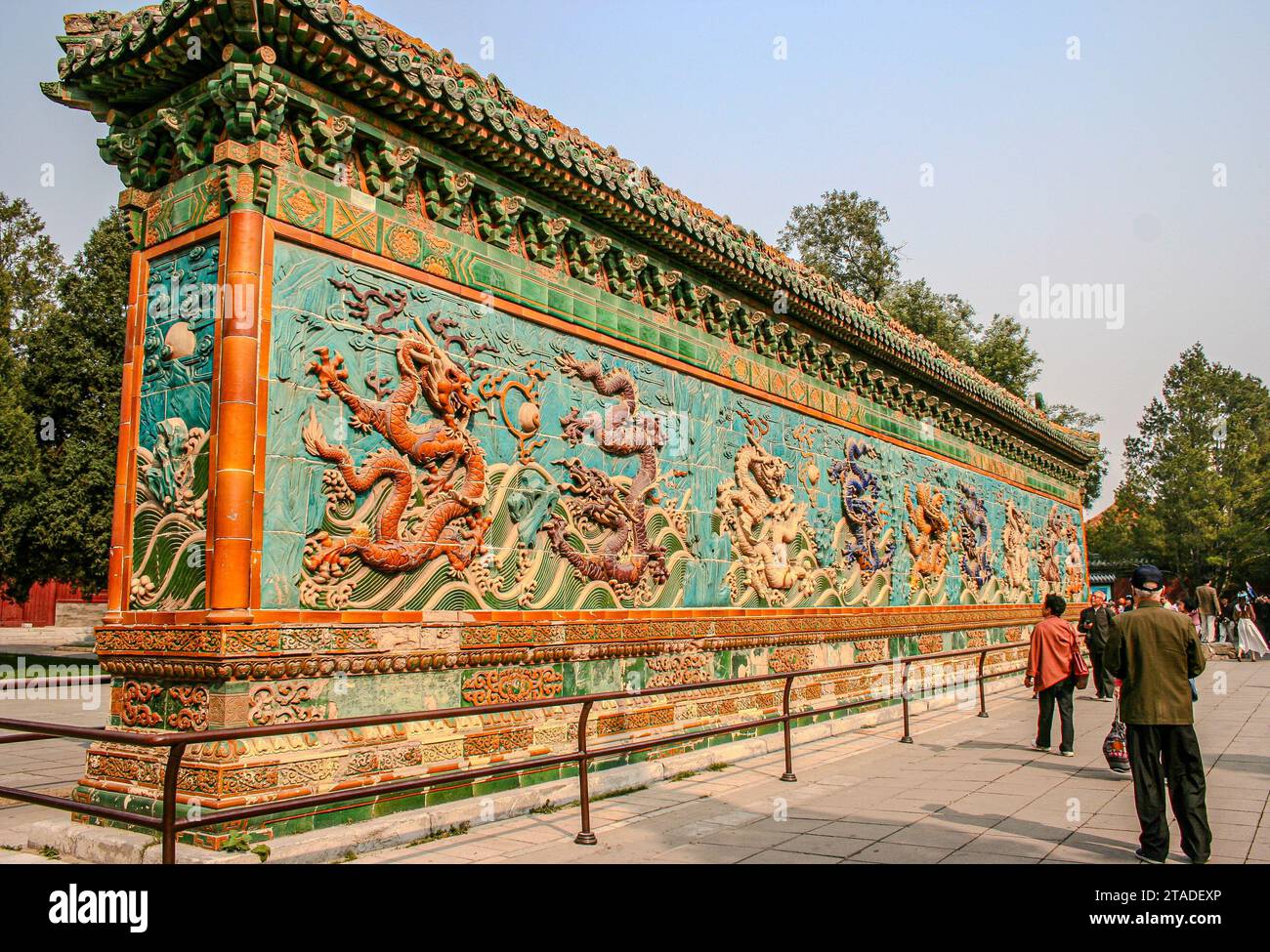 The Nine Dragon screen at Beihai Park in Beijing, China Stock Photo - Alamy