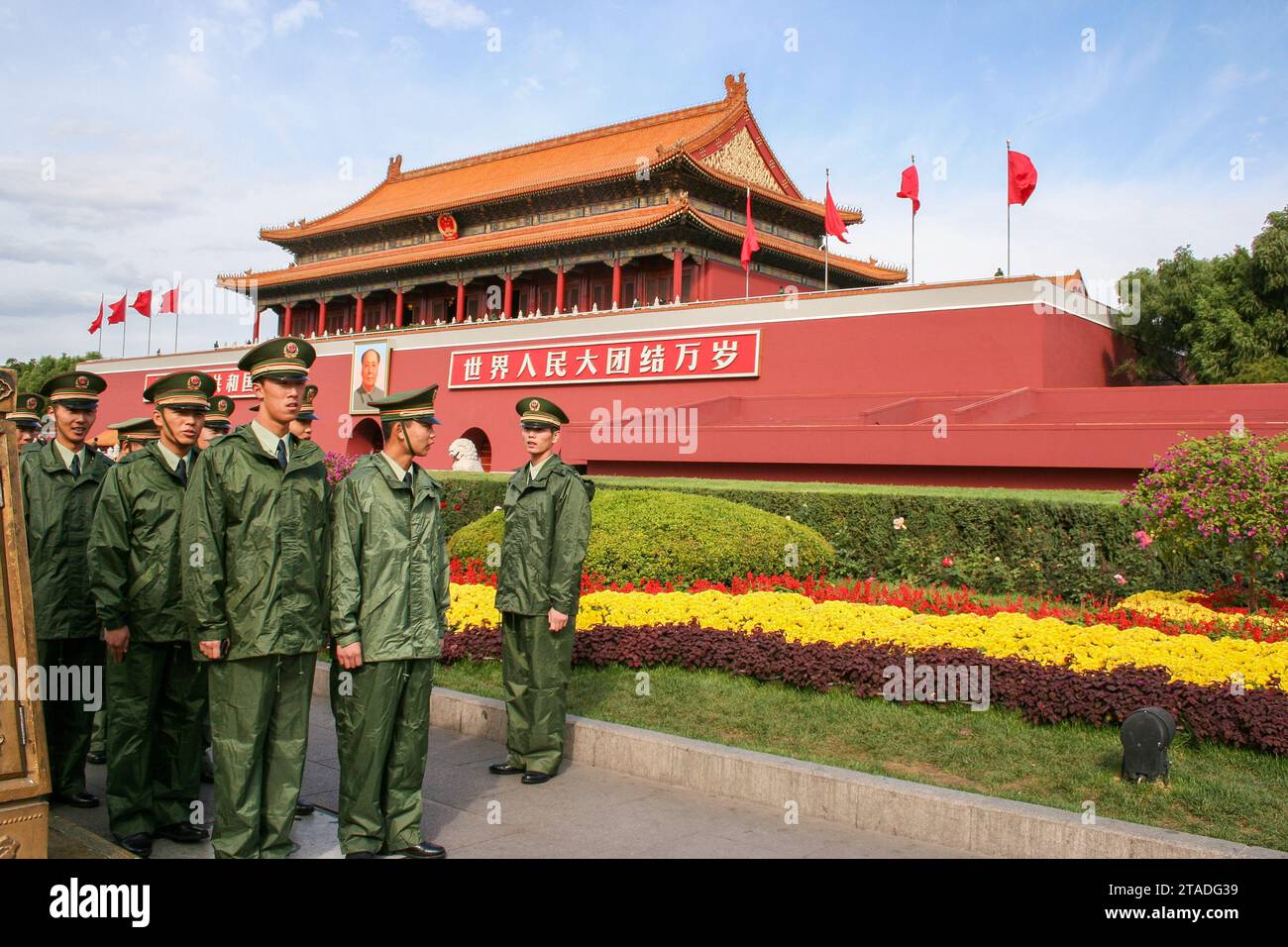 A Police squad parades outside the Gate of Heavenly Peace entrance to ...