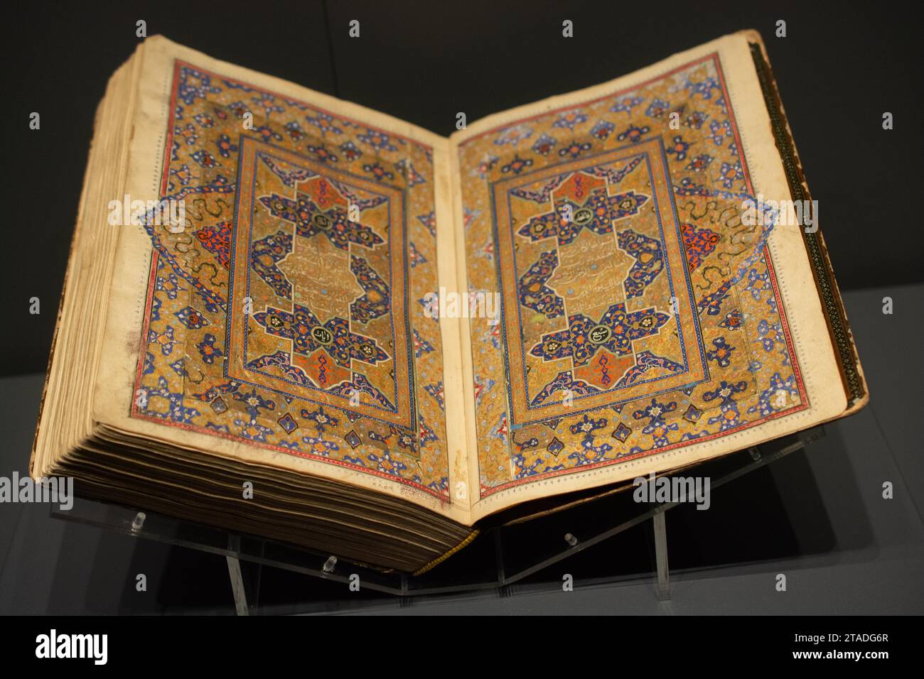 Ancient Holy Quran, Islamic religious book Stock Photo - Alamy