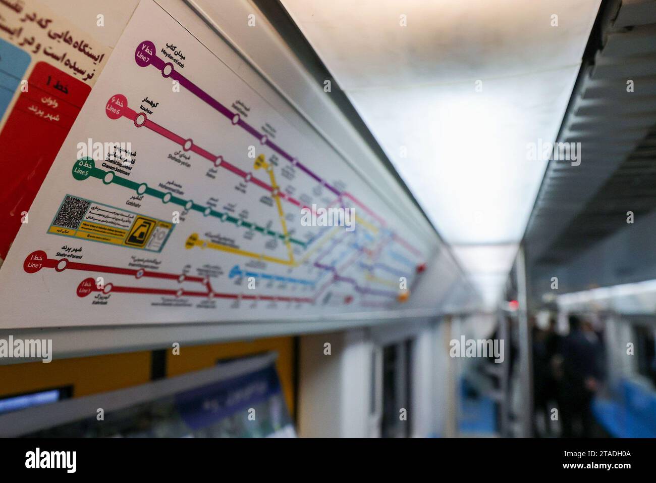 Parand, Tehran, Iran. 30th Nov, 2023. An interior view of a metro ...