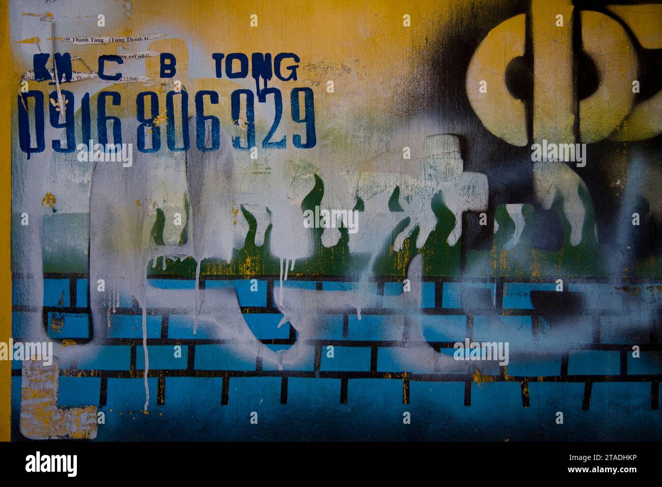 Graffiti on a wall of Hanoi, Vietnam, Asia Stock Photo - Alamy