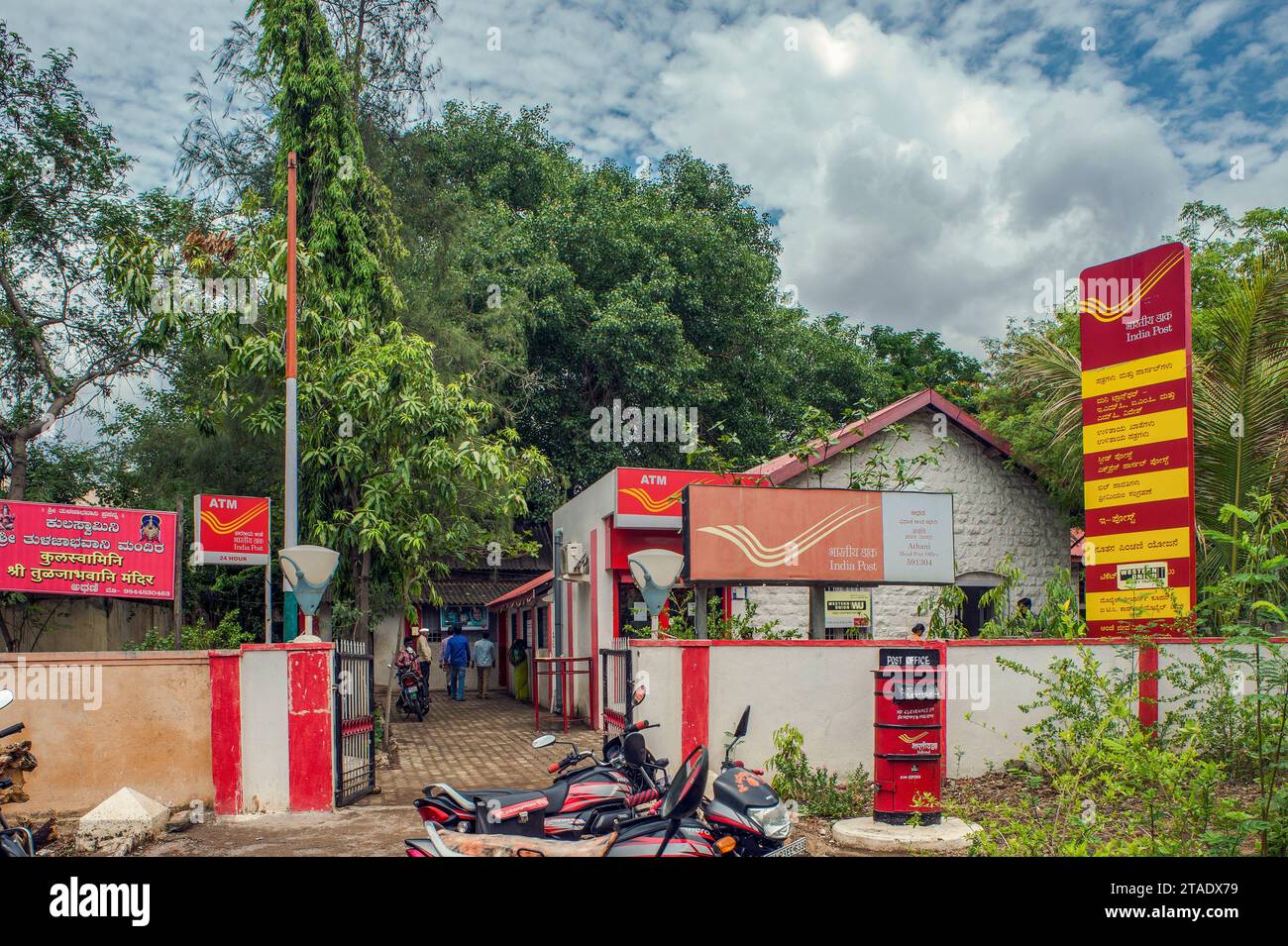 06 15 2017 Traditional Athani Head Post Office-591304 Karnataka INDIA ...