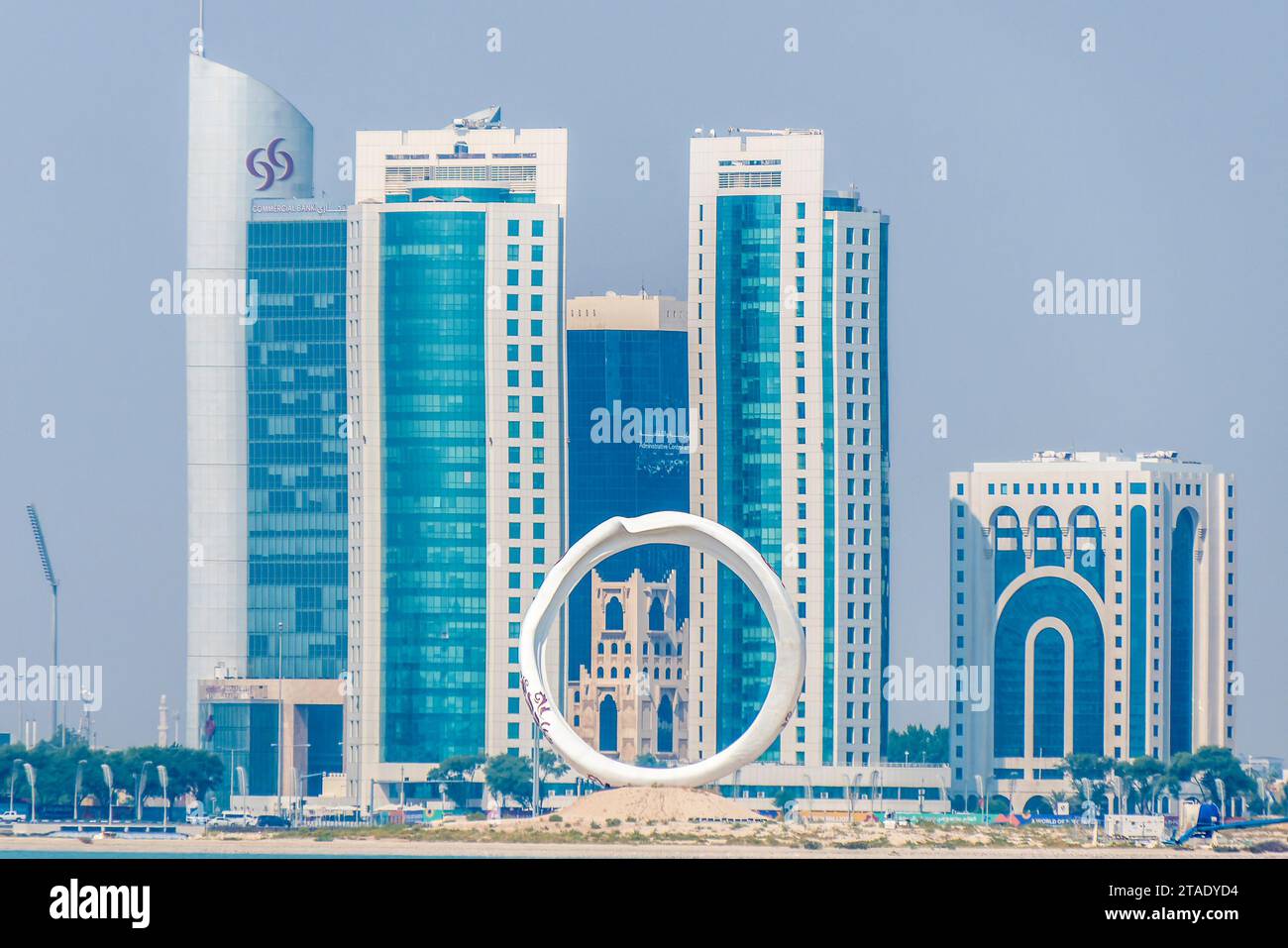 Doha, Qatar, November 1, 2023. Commercialbank of Qatar headquarters ...