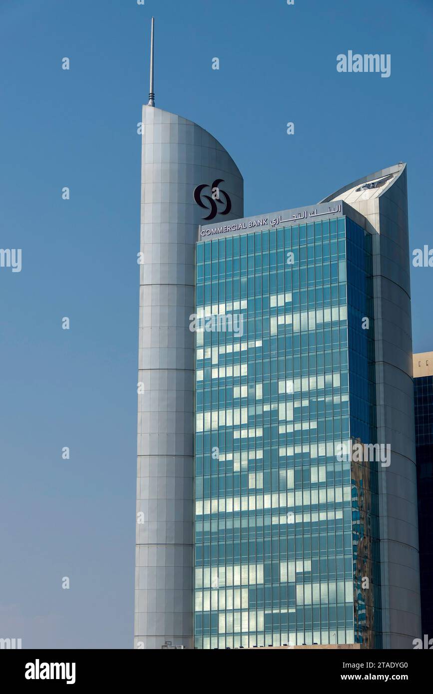 Doha, Qatar, October 31, 2023. Head office of Commercial Bank of Qatar ...