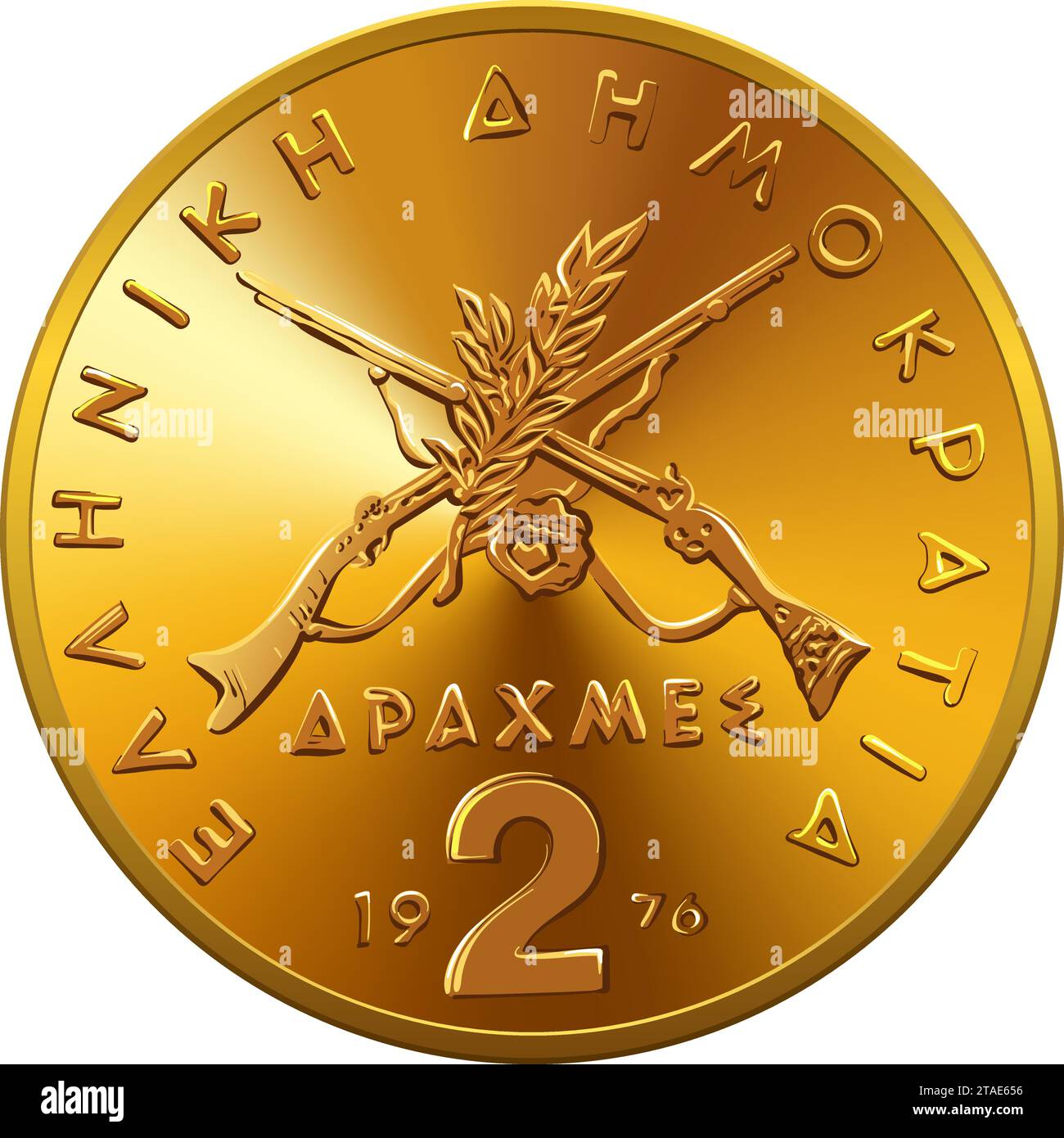 1976 coins Stock Vector Images - Alamy