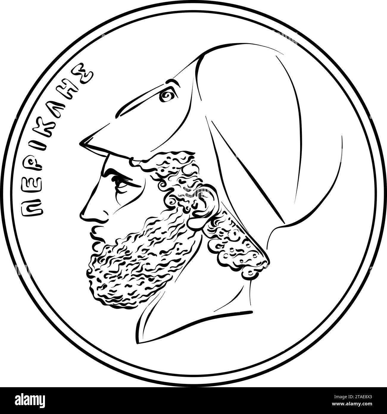 Black and white vector Greek money, obverse of 20 drachmas coin with ...