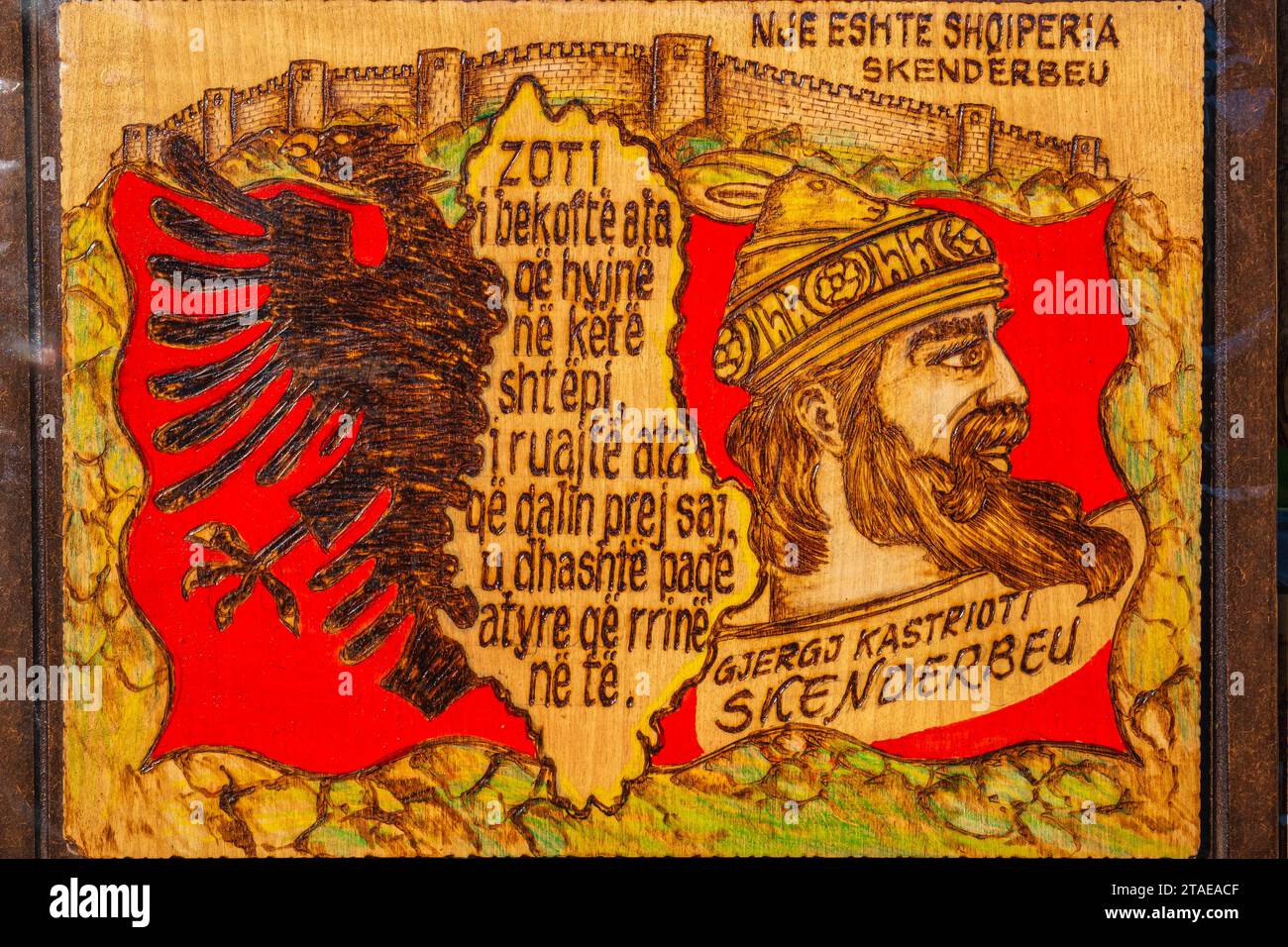 George kastrioti hi-res stock photography and images - Alamy