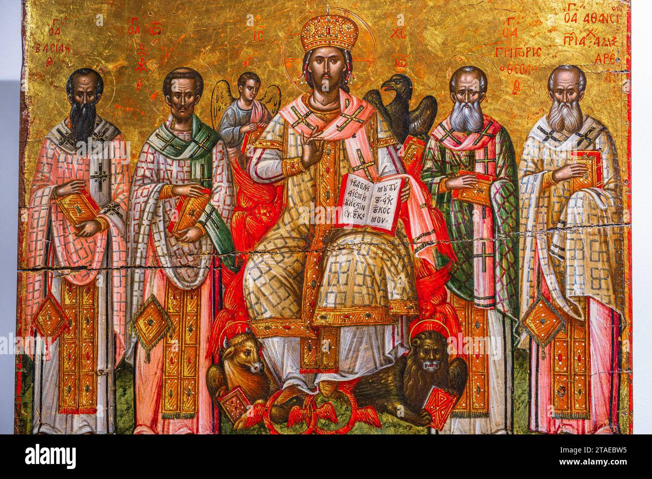 Albania, Korce, national museum of medieval art, it gathers one of the ...