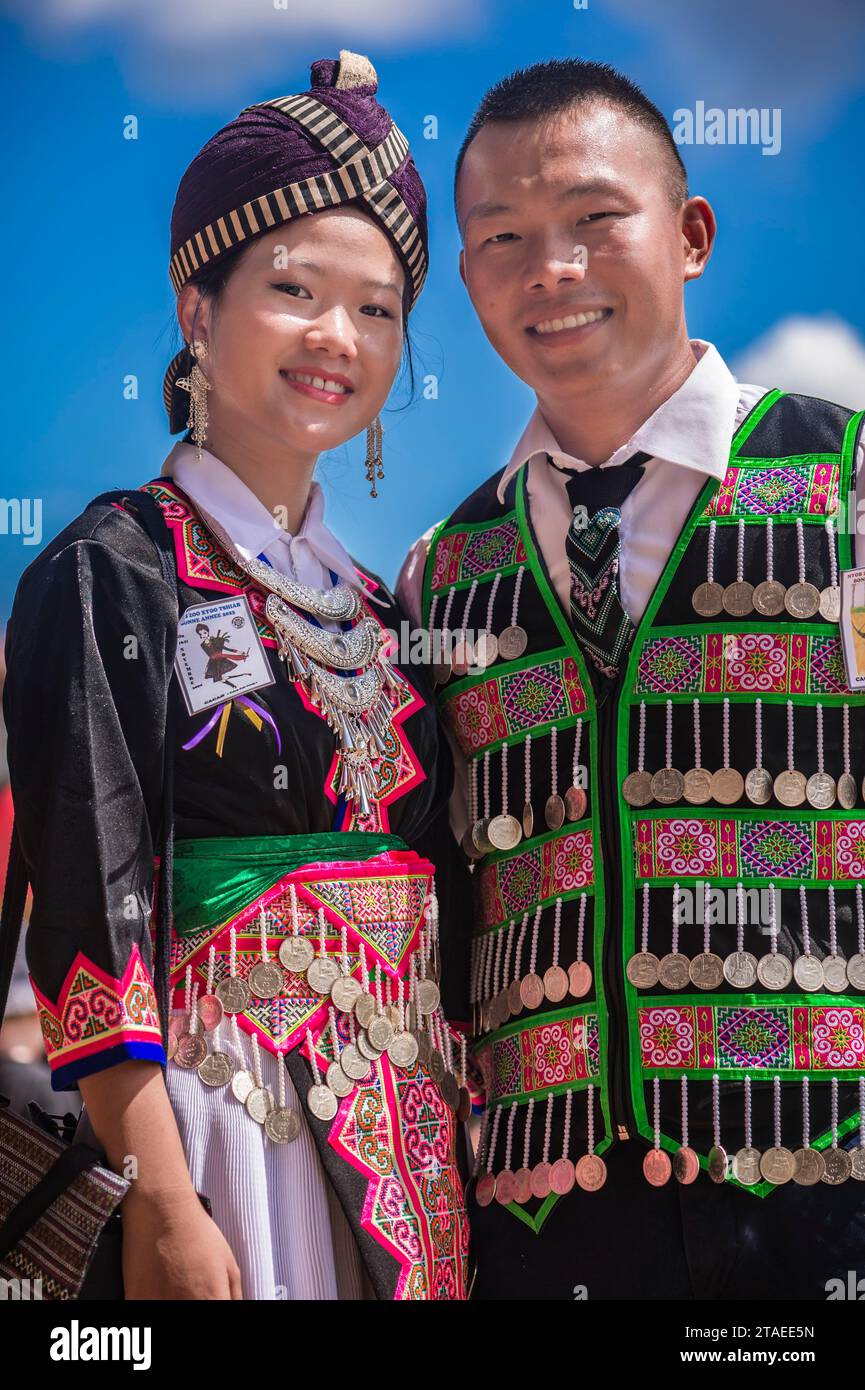 France, Guyana, Cacao (village), H'Mông New Year ceremony in ...