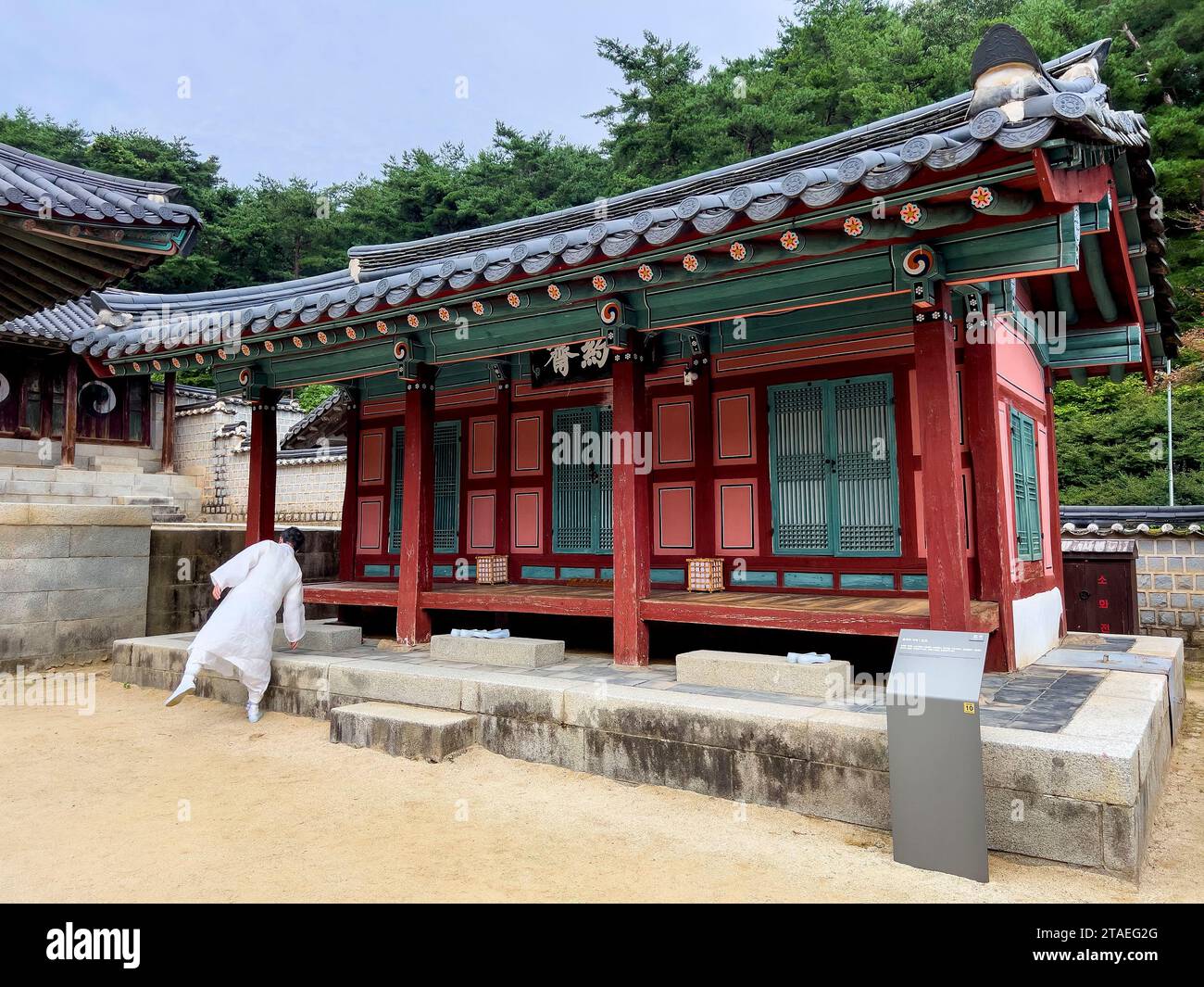 South Korea, Gyeongsangbuk do, Andong si, Dosan Seowon temple ...