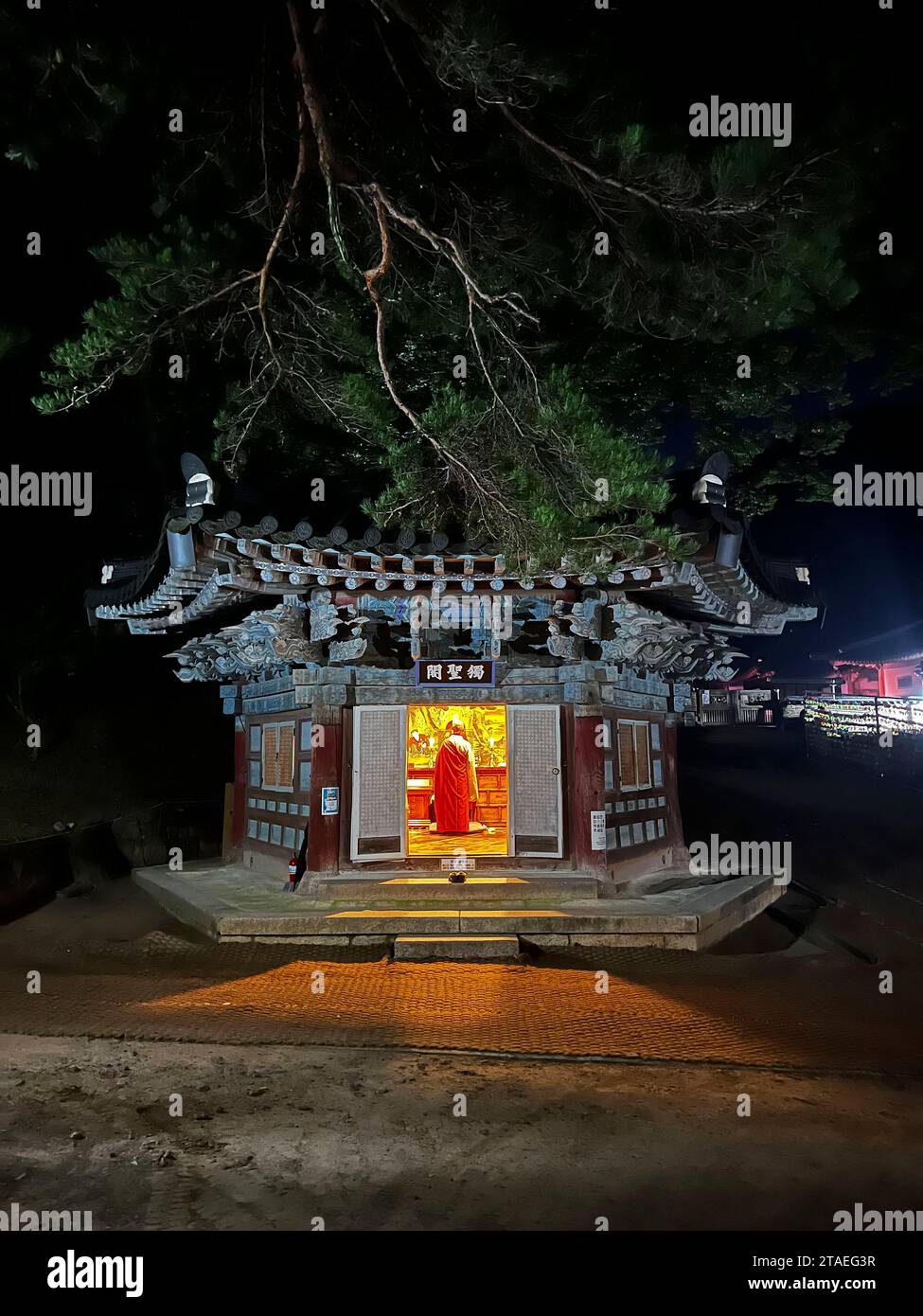 South Korea, South Gyeongsang (Gyeongsangnam do), Gayasan, Haeinsa ...