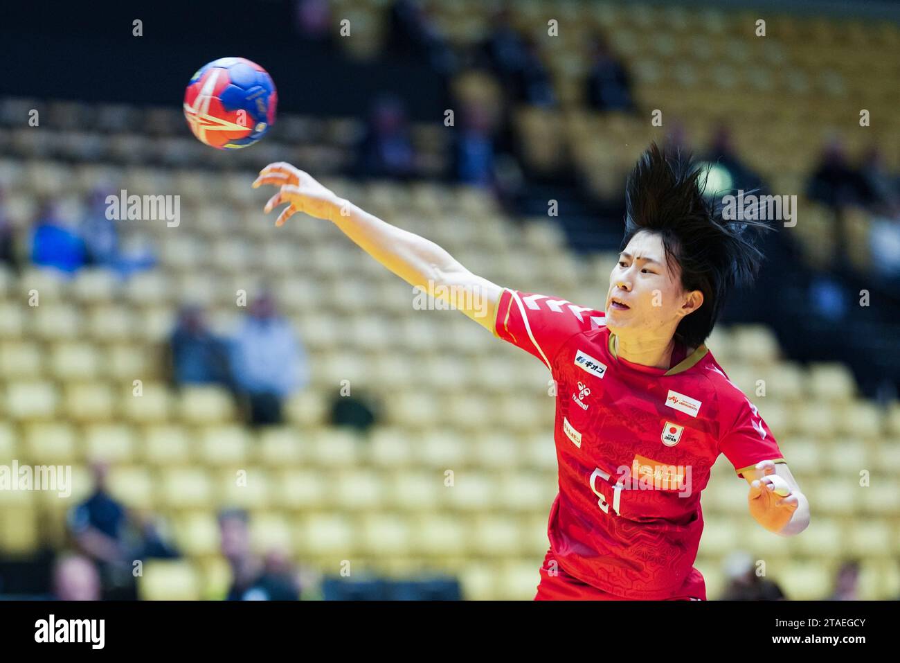 Yuki Yoshidome, Japan during the IHF World Women's Handball ...