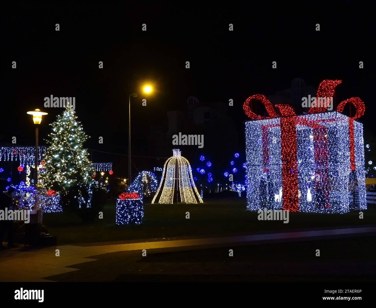 Christmas lights in Baia Mare city, Romania Stock Photo - Alamy
