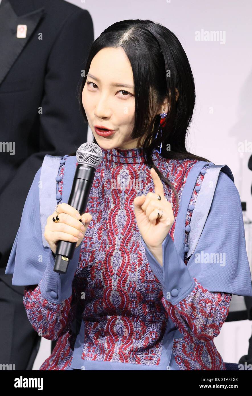 Tokyo, Japan. 30th Nov, 2023. Japanese actress First Summer Uika ...