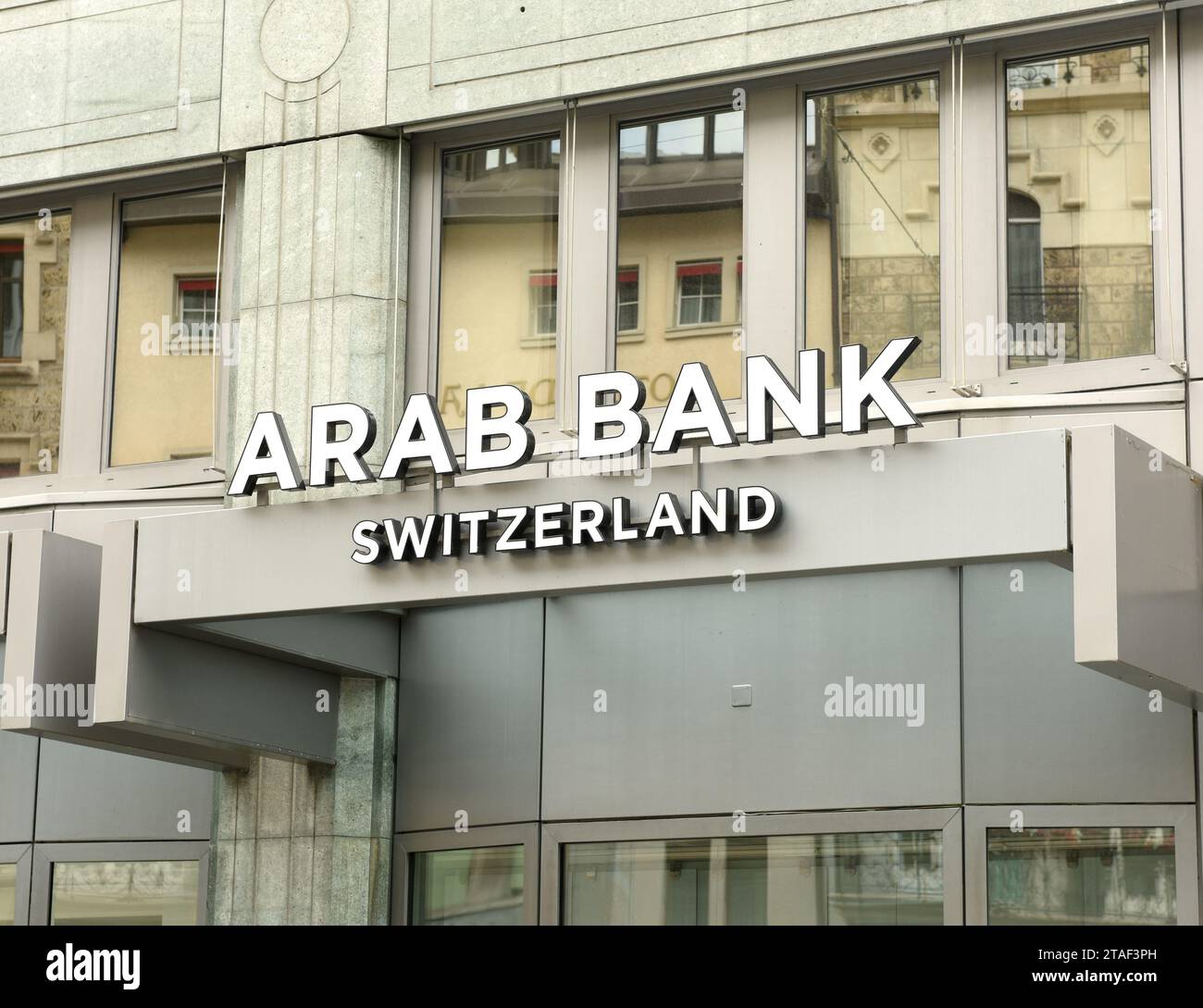 World bank logo hi-res stock photography and images - Alamy