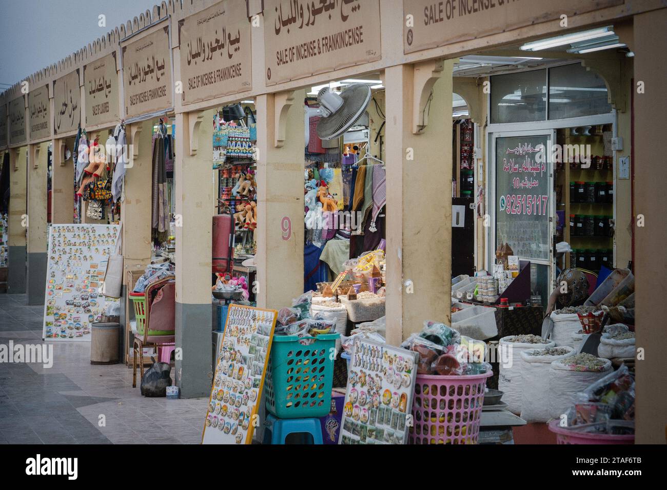 Salalalah, Oman -November 11.2023 : foman souvenirs sold at Al-Husn Souq in Salalah Stock Photo ...