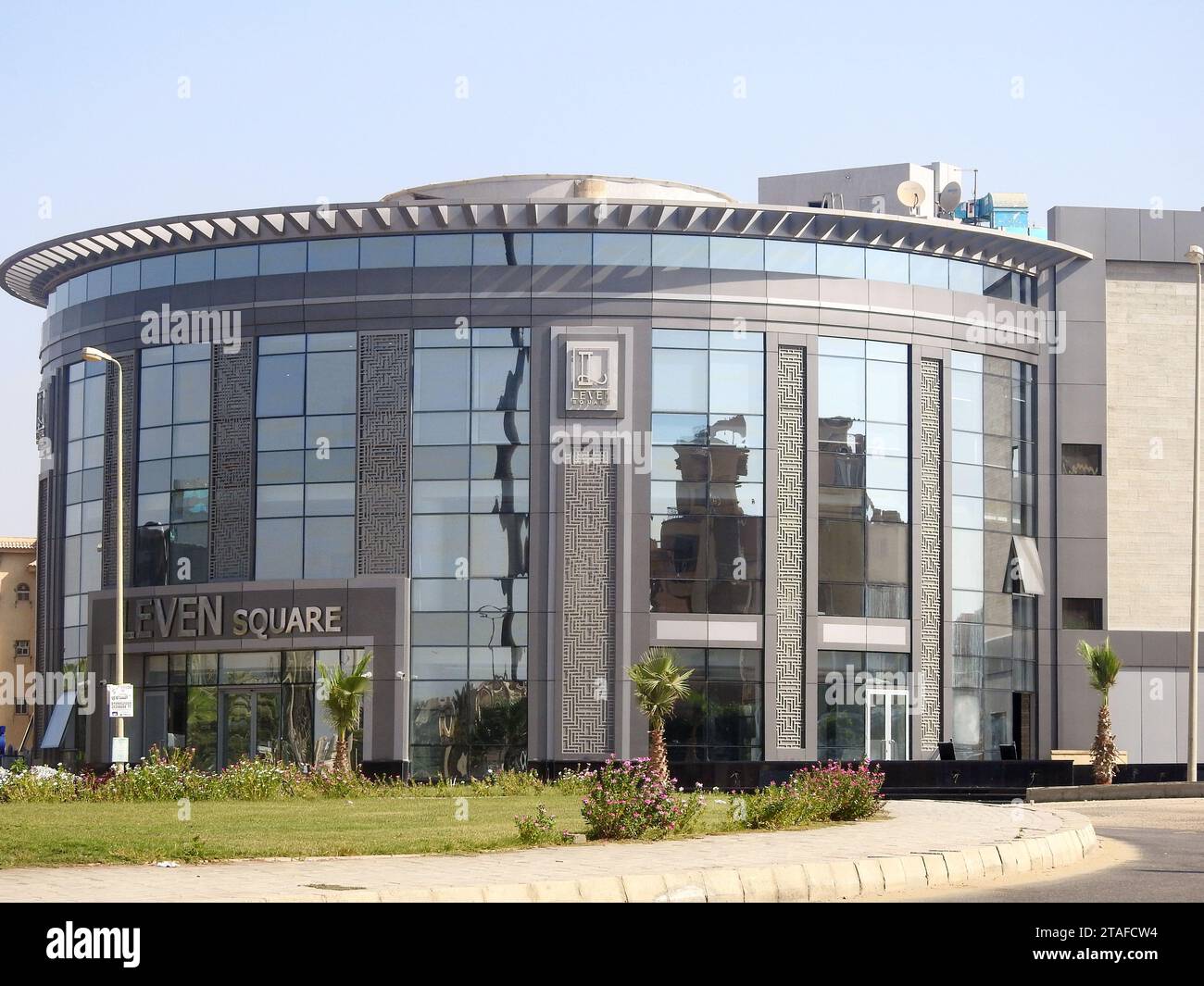 Cairo, Egypt, September 23 2022: Leven square Egypt, a mixed-use ...
