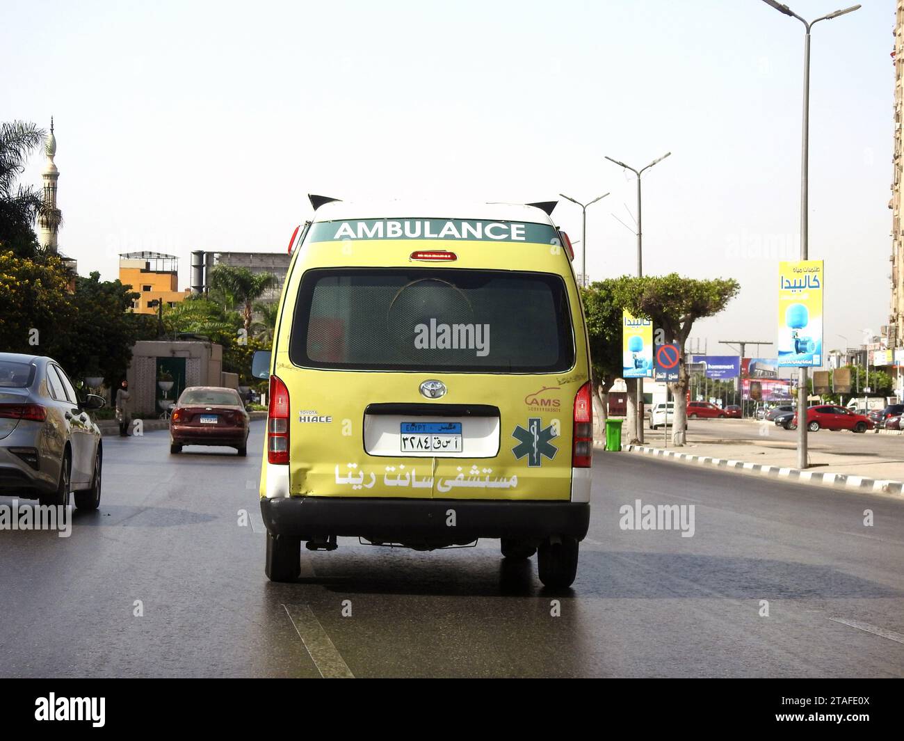 Cairo, Egypt, September 24 2022: Ambulance on road responding for an ...