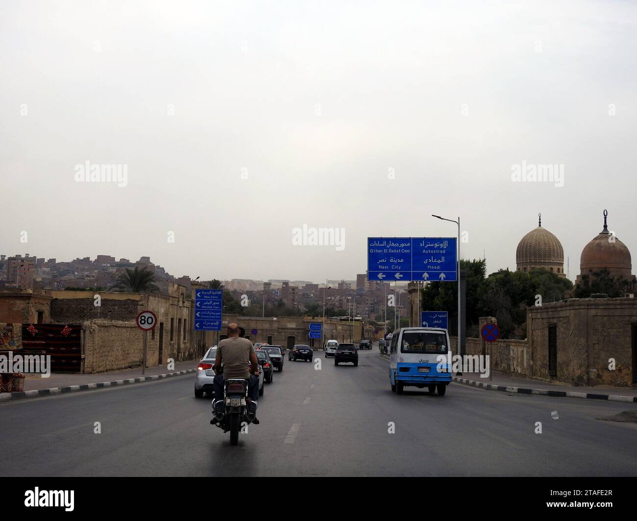 Cairo, Egypt, September 30 2023: Old Cairo area, roads, vehicles, old ...