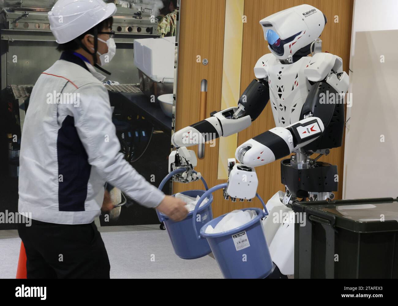 Tokyo, Japan. 30th Nov, 2023. Japan's Kawasaki Heavy Industries ...