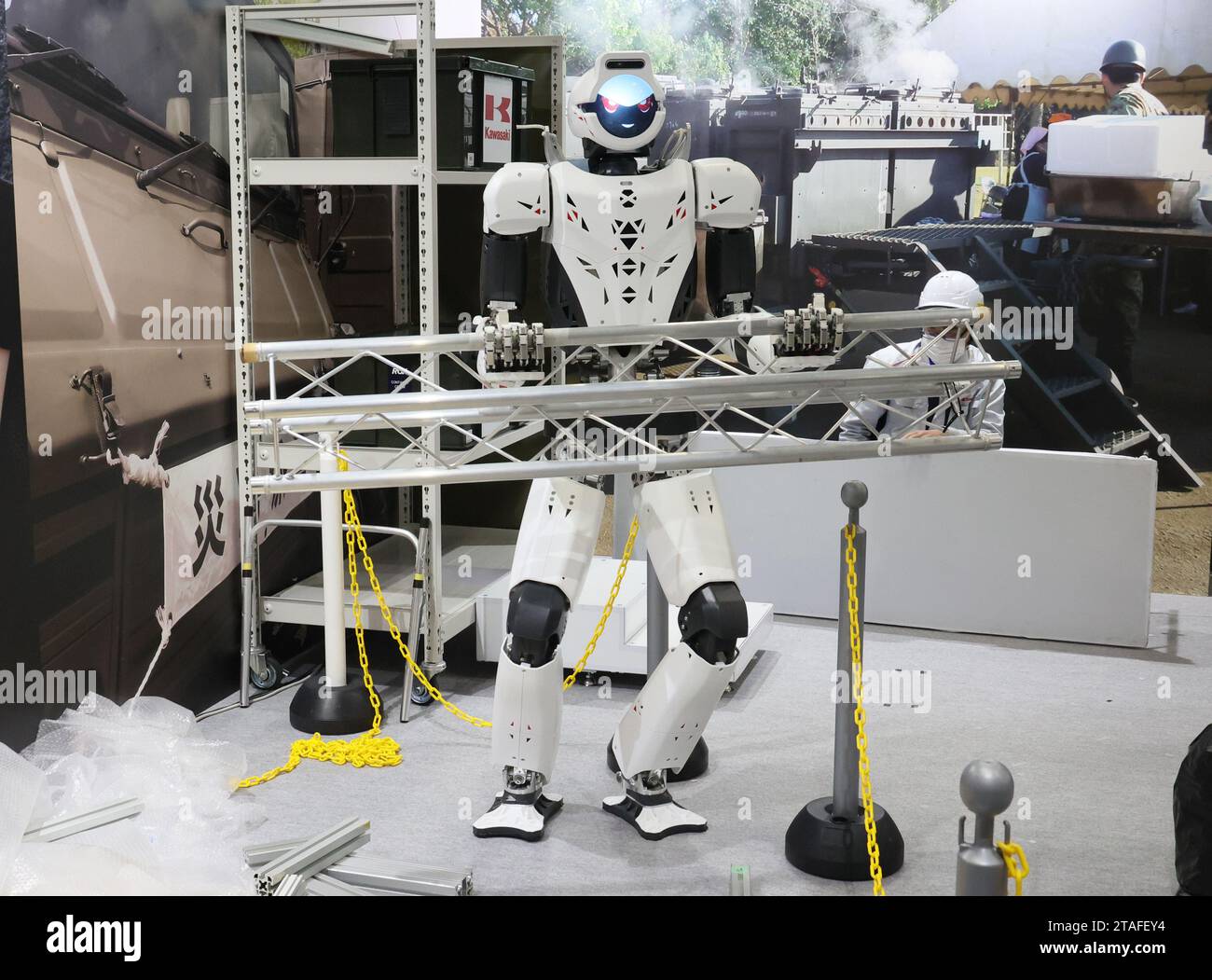 Tokyo, Japan. 30th Nov, 2023. Japan's Kawasaki Heavy Industries ...