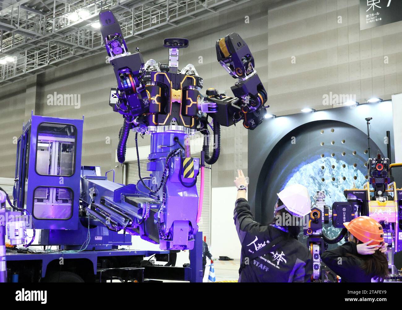 Tokyo, Japan. 30th Nov, 2023. Japan's robot maker Man-Machine Synergy ...