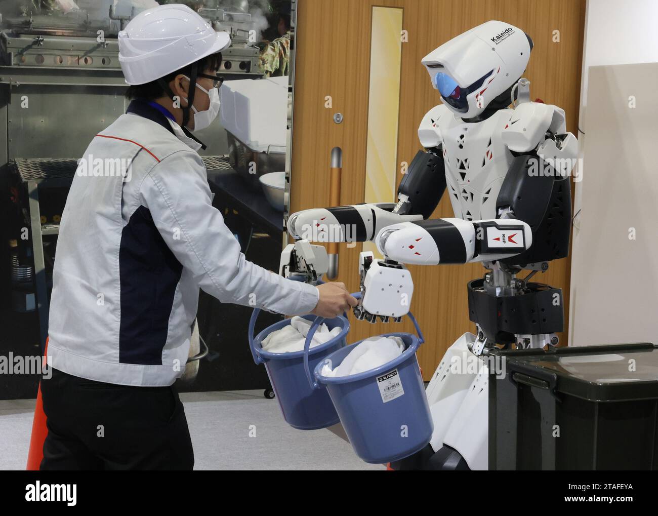 Tokyo, Japan. 30th Nov, 2023. Japan's Kawasaki Heavy Industries ...