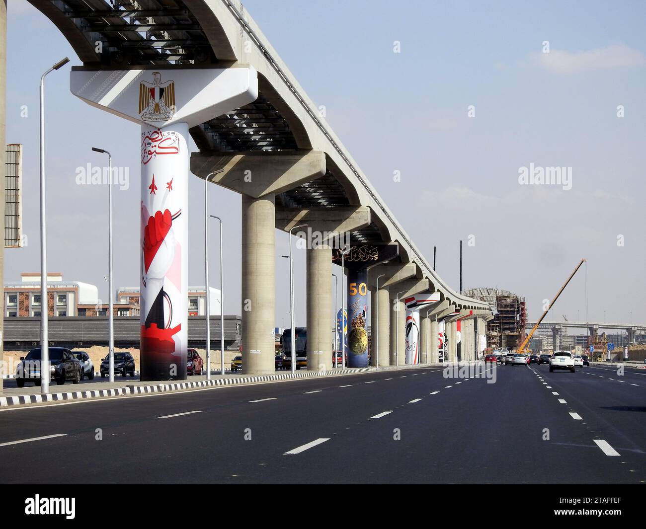 Cairo, Egypt, October 5 2023: 6th of October 1973 war victory 50th ...
