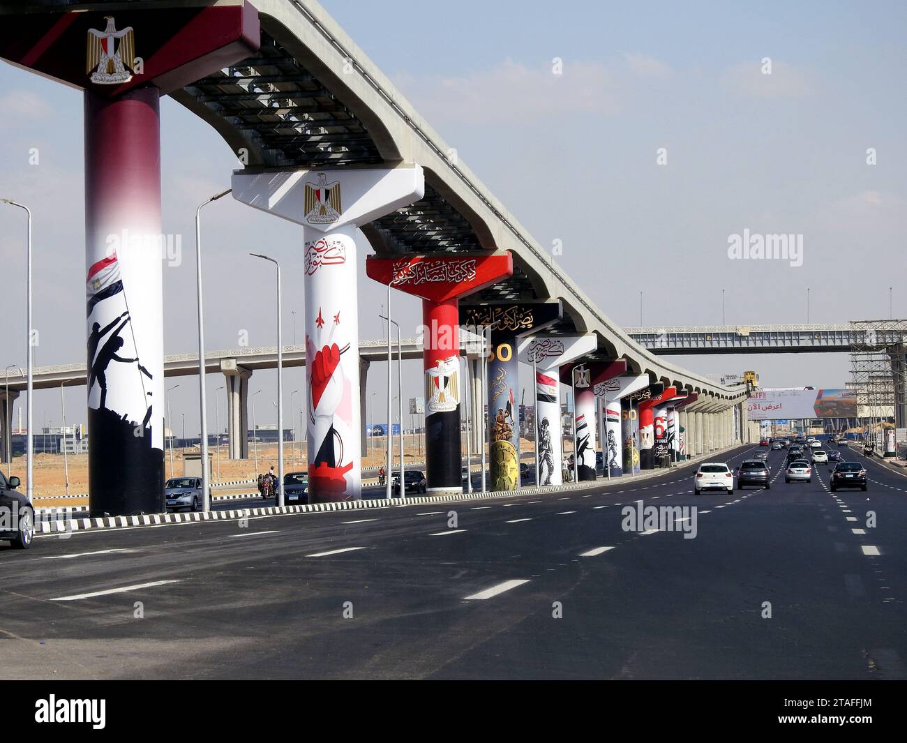 Egyptian army 1973 hi-res stock photography and images - Alamy