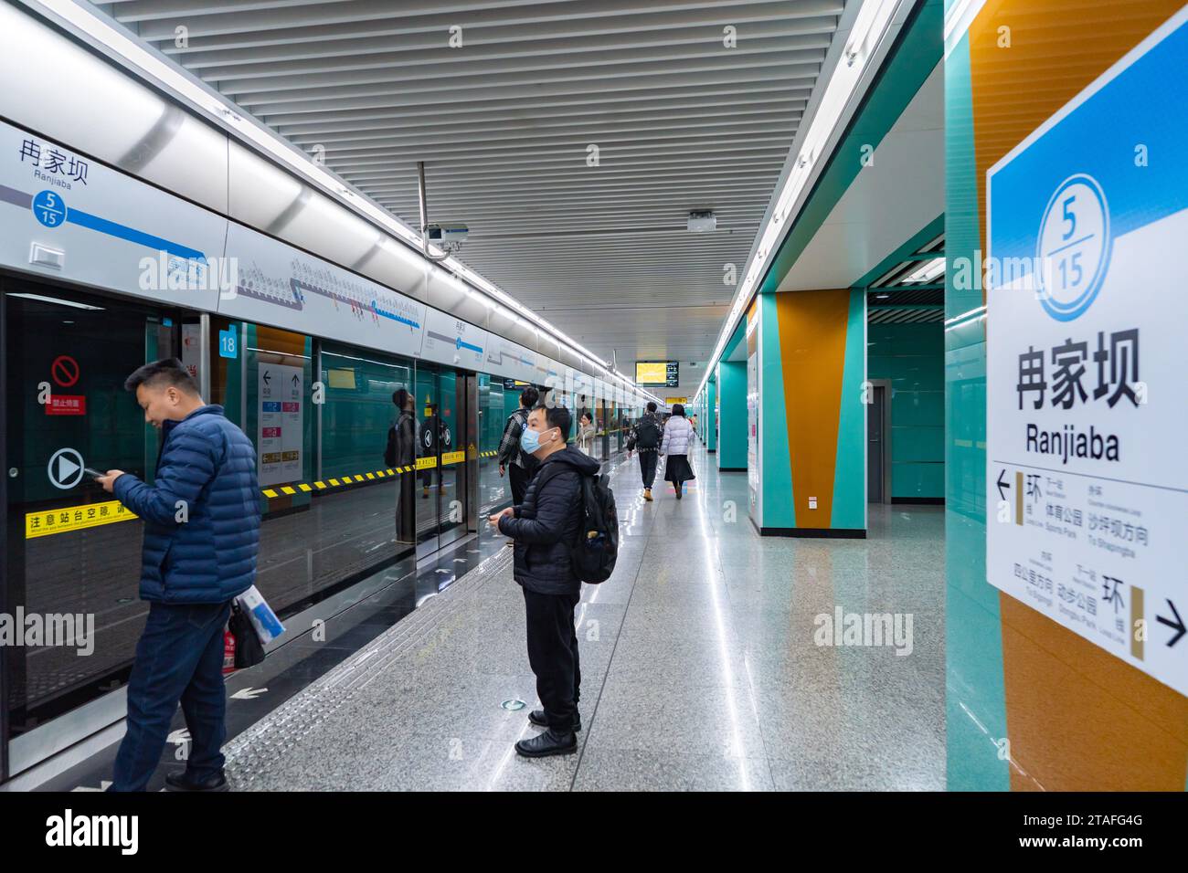 CHONGQING, CHINA - NOVEMBER 30, 2023 - Citizens ride the newly opened ...