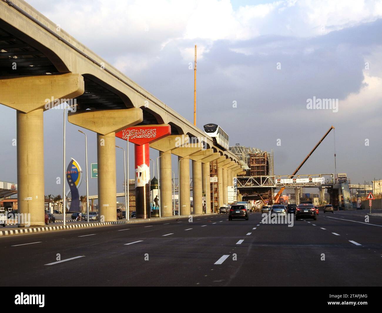 Cairo, Egypt, November 14 2023: Egypt monorail on its track in front of ...