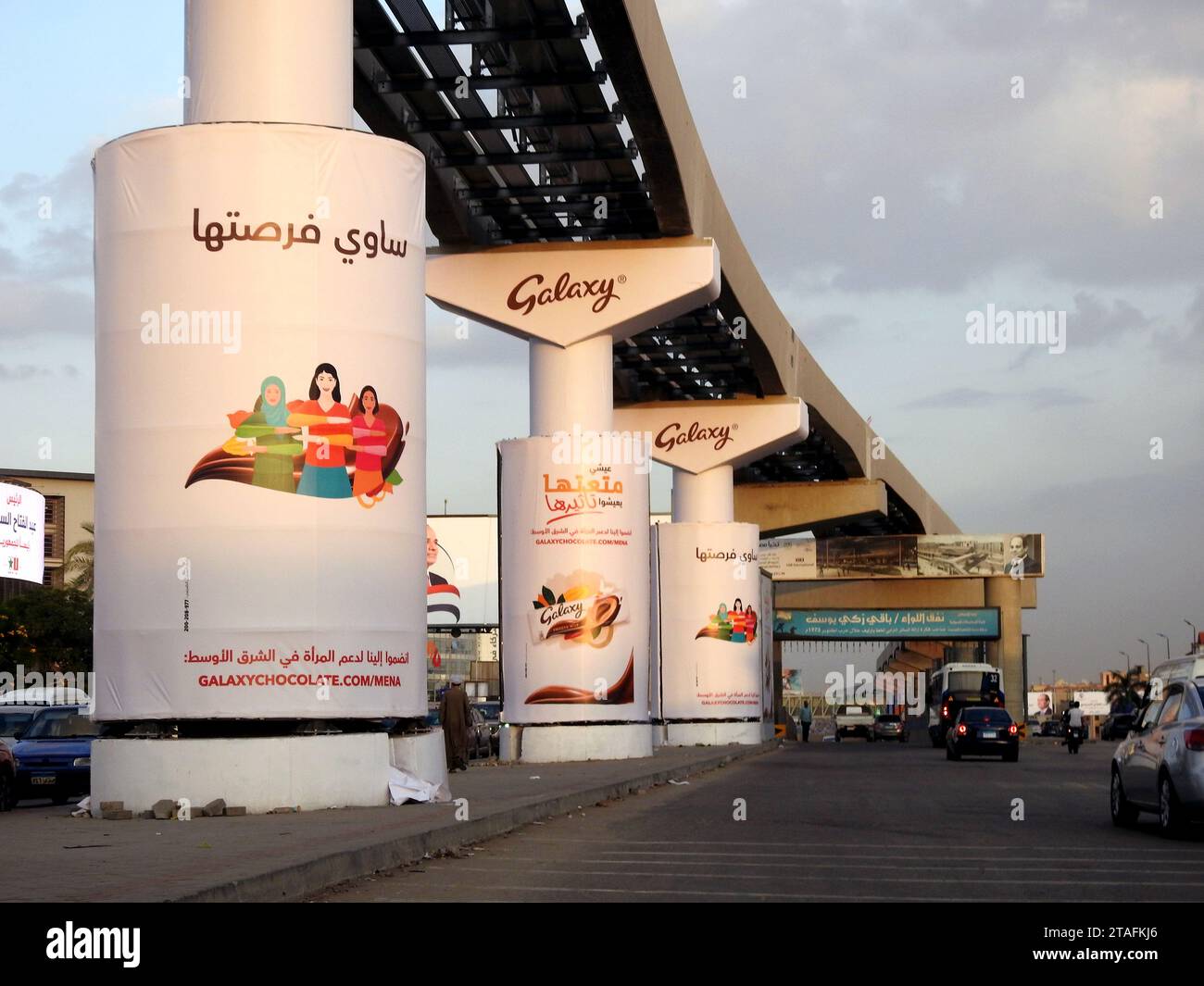 Cairo, Egypt, November 14 2023: Cairo monorail columns and tracks in ...