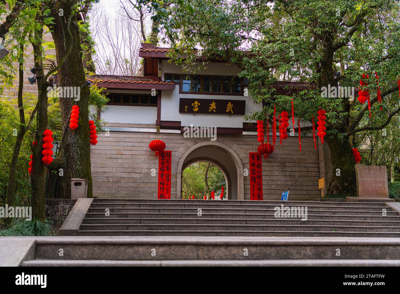 JANUARY 20, 2022, FUJIAN, CHINA: The beautiful temple around Wuyishan ...