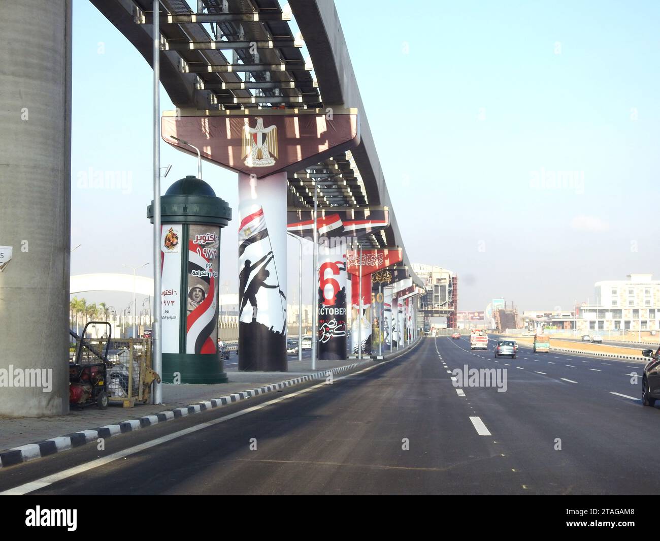 Cairo, Egypt, October 7 2023: 6th of October 1973 war victory 50th ...