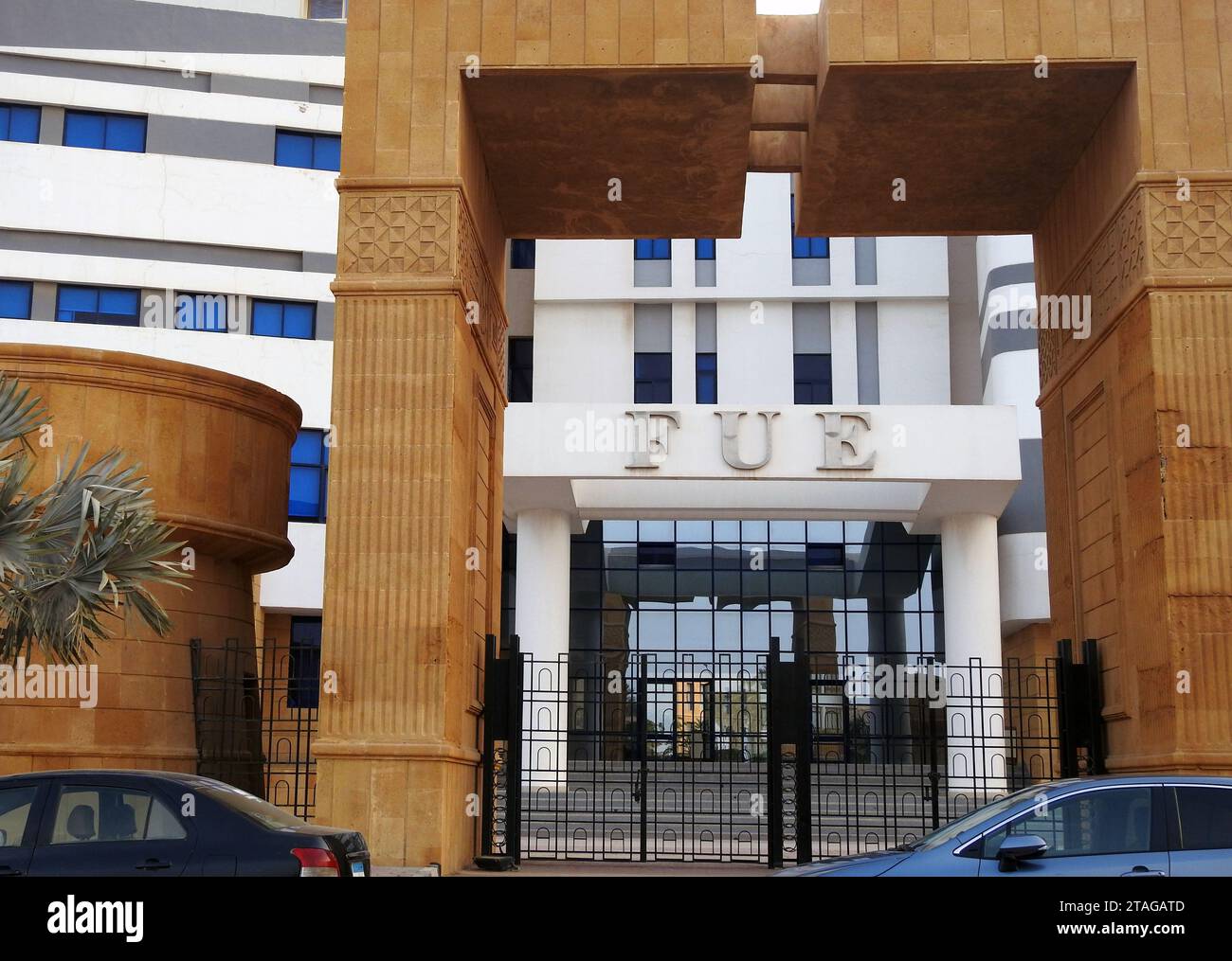 Cairo, Egypt, October 8 2023: Future University in Egypt FUE, one of ...
