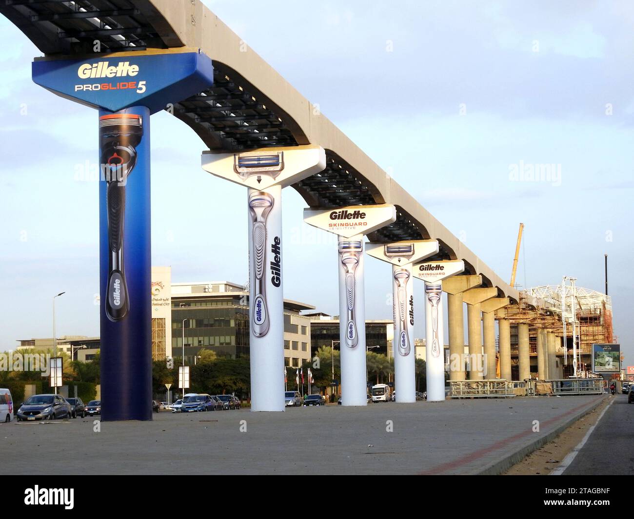 Cairo monorail hi-res stock photography and images - Alamy