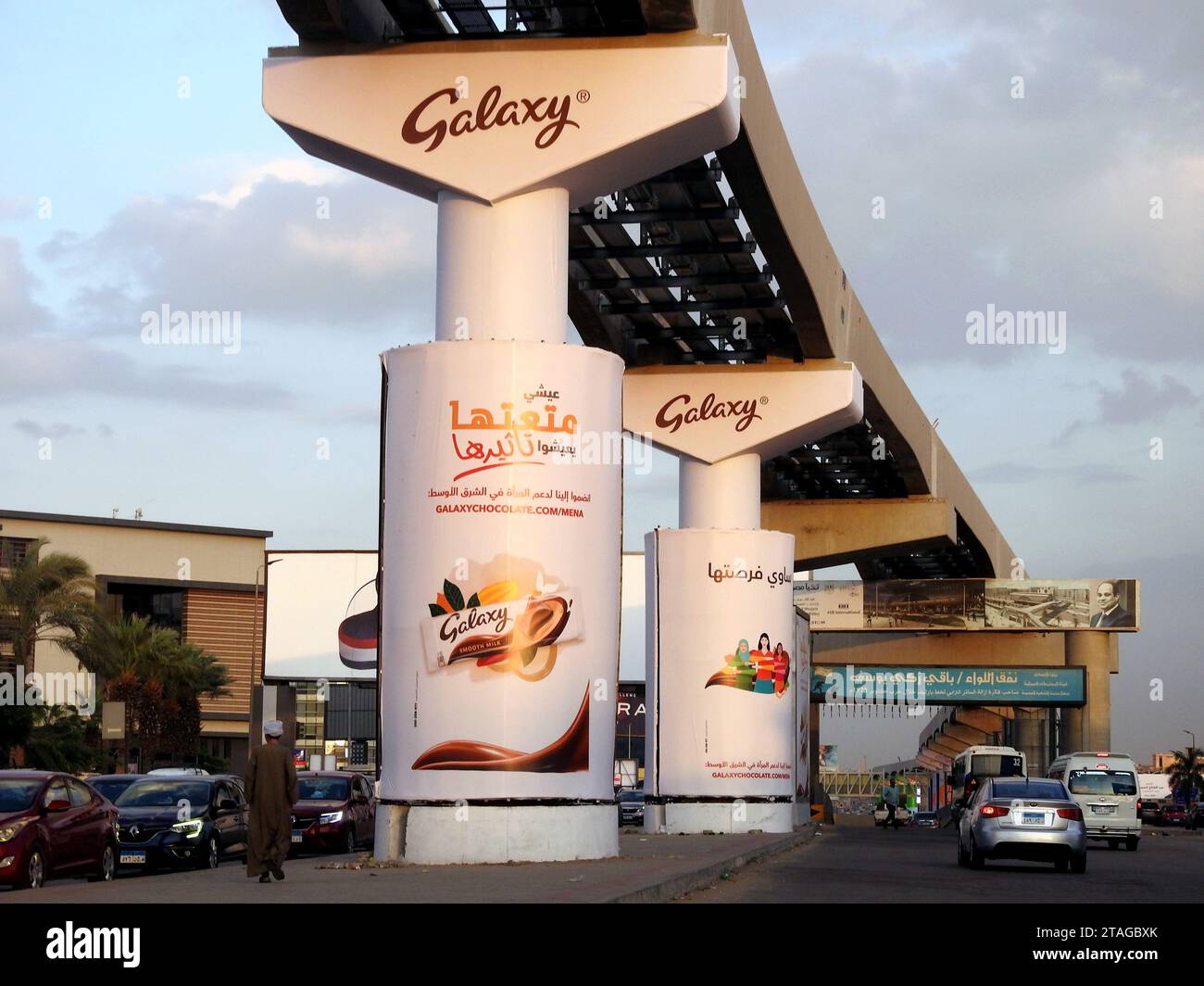 Cairo, Egypt, November 14 2023: Cairo monorail columns and tracks in ...