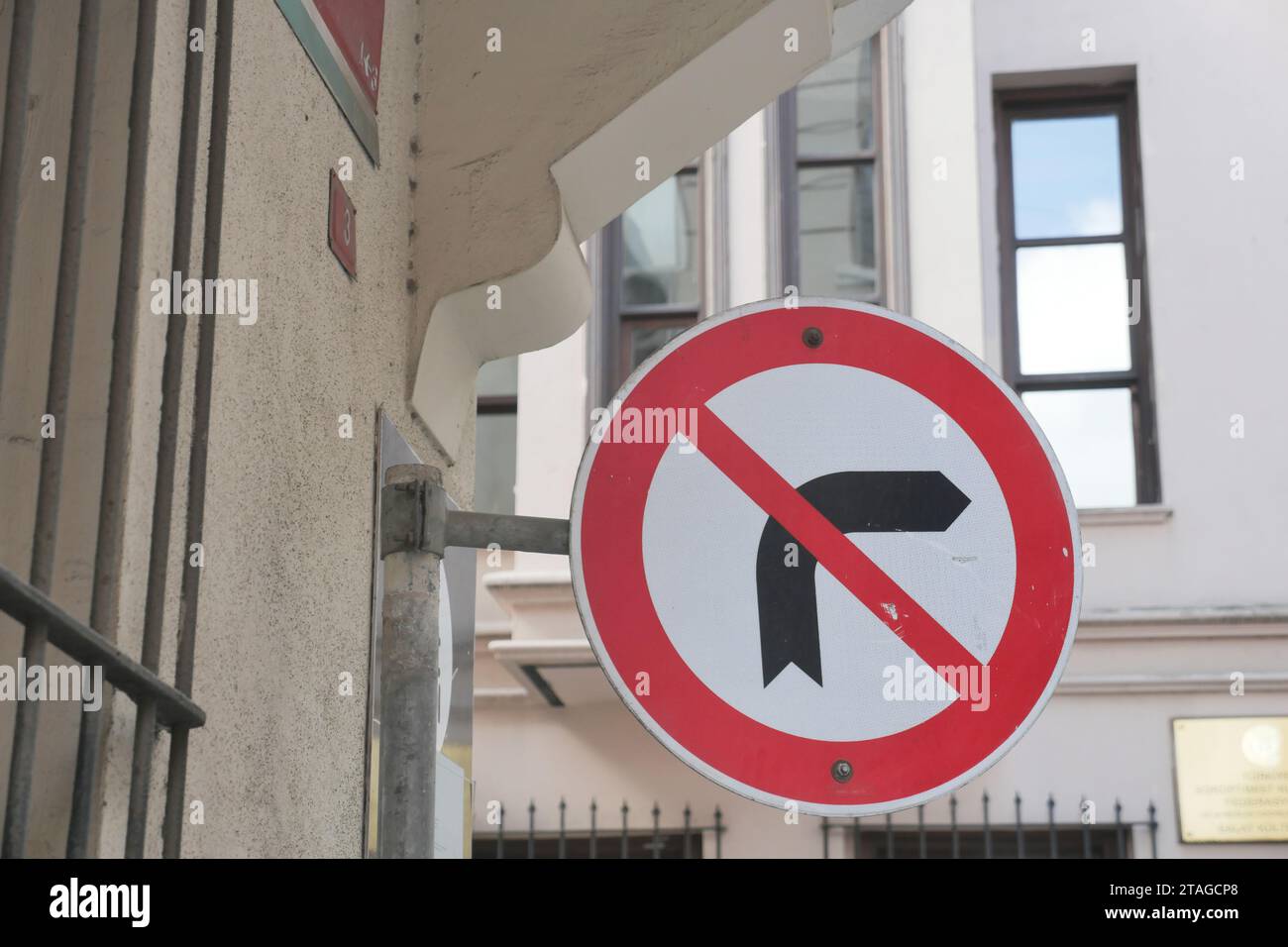 No Left Turn Sign traffic sign against blue sky Stock Photo - Alamy