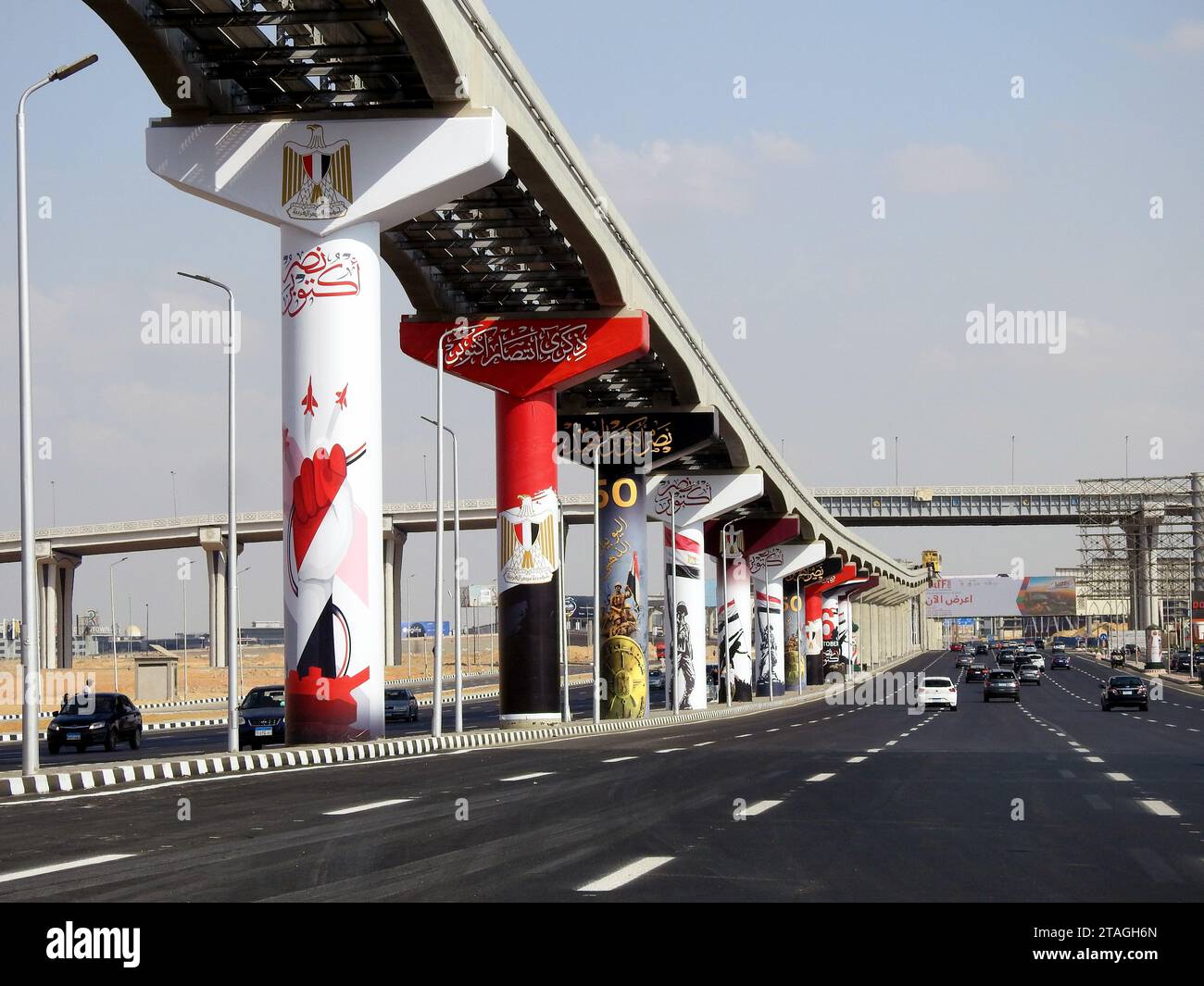 Cairo, Egypt, October 5 2023: 6th of October 1973 war victory 50th ...