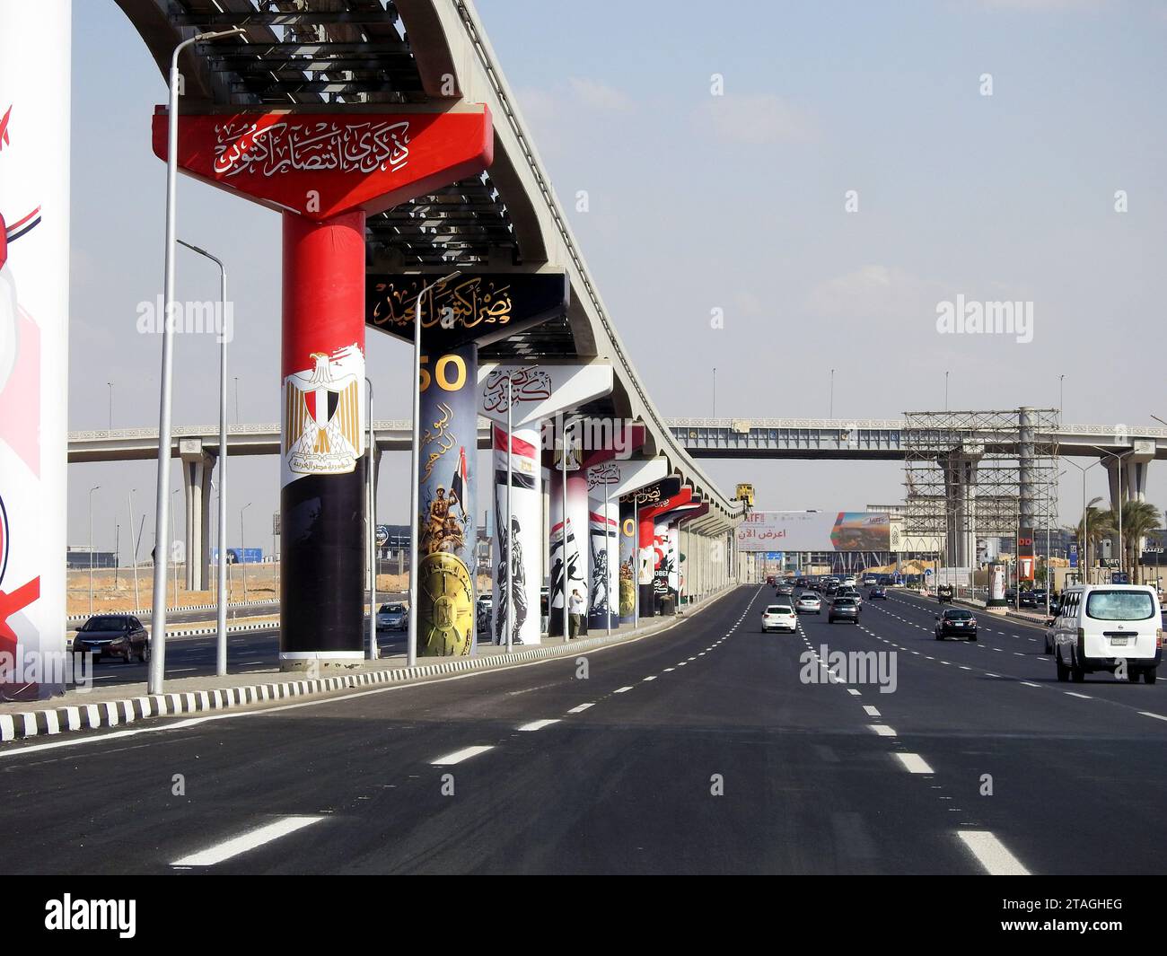 Cairo, Egypt, October 5 2023: 6th of October 1973 war victory 50th ...