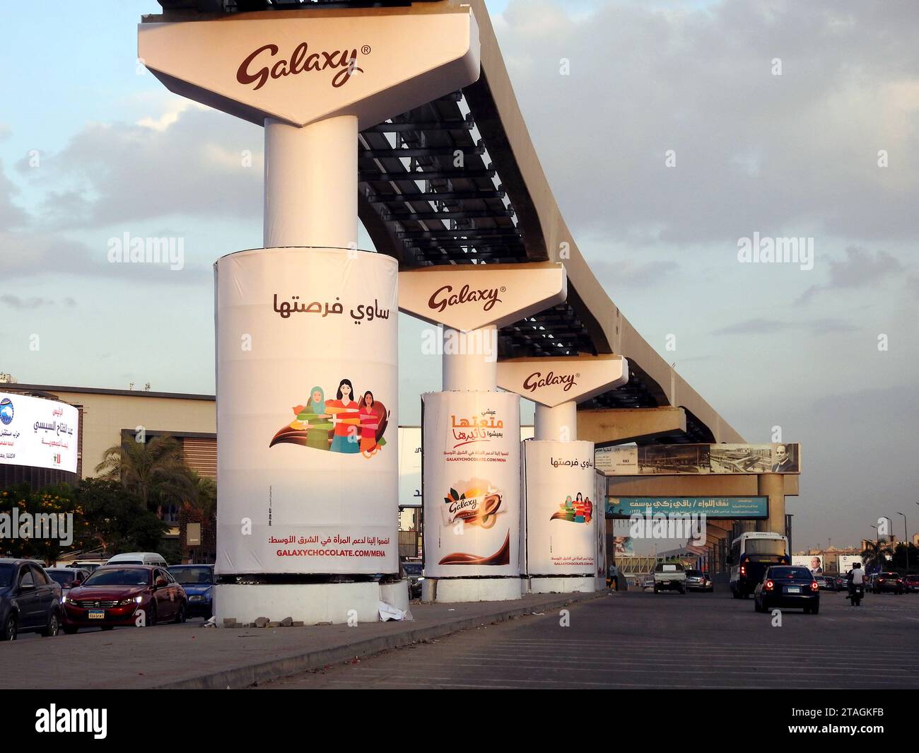 Cairo, Egypt, November 14 2023: Cairo monorail columns and tracks in New Cairo with Galaxy ...