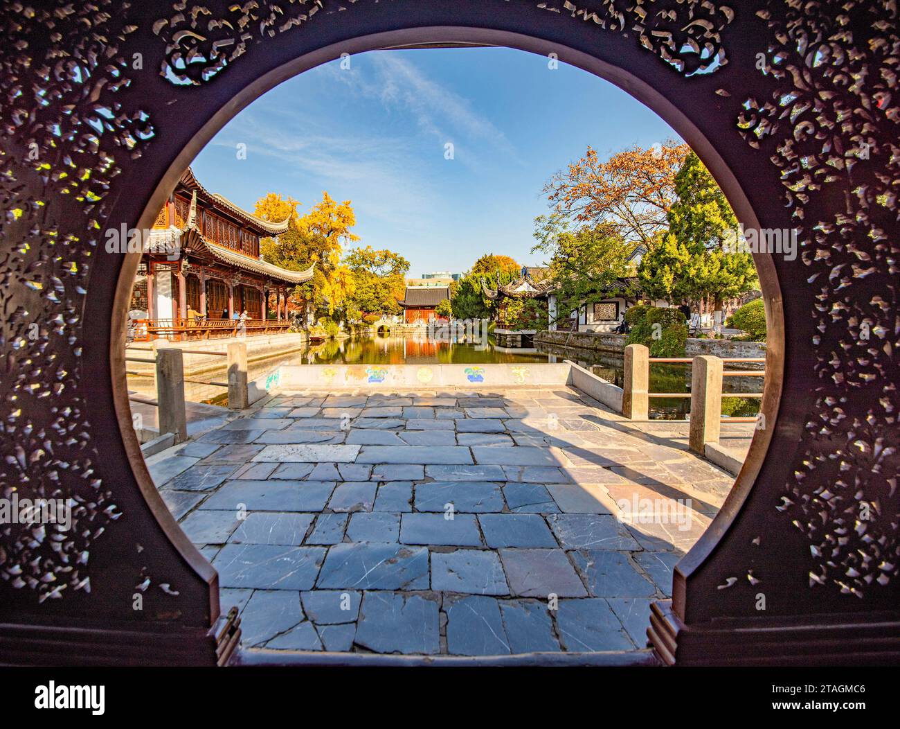 Nanjing, China. 01st Dec, 2023. NANJING, CHINA - DECEMBER 1, 2023 ...