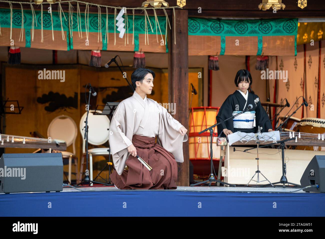 Kyoto, Japan - November 4 2023 : Nishijin TABI Kyoto Music Village ...