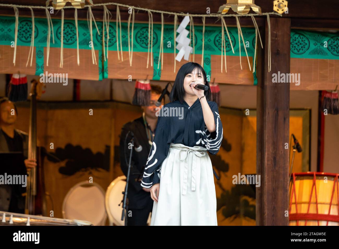 Kyoto, Japan - November 4 2023 : Nishijin TABI Kyoto Music Village ...